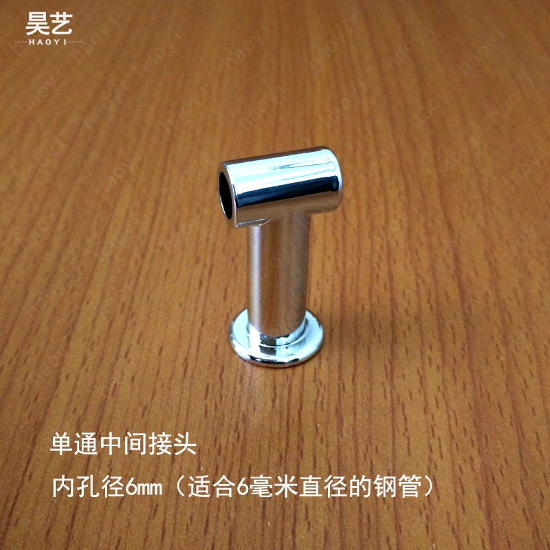 10pcs Plastic Railing Adapter for Supermarket Shelves Handrail ...