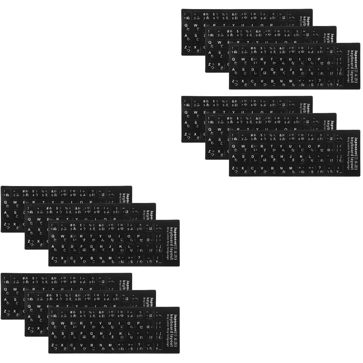 HOMEMAXS 12 Sheets Replacement Keyboard Stickers Japanese Language ...