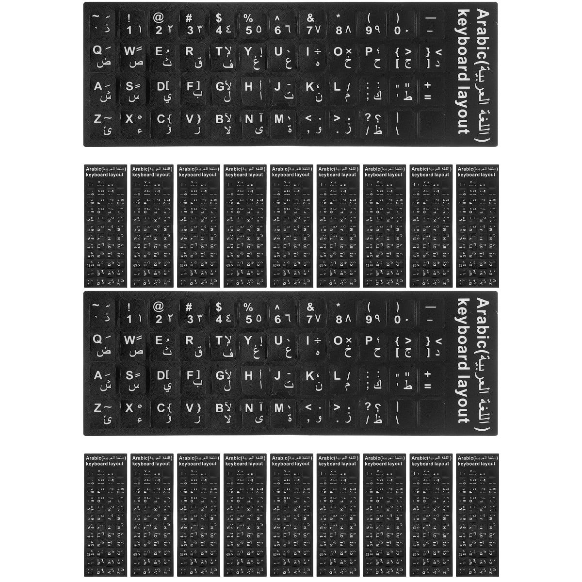 HOMEMAXS 2 Pieces Keyboard Stickers Keys Replacement Computer Keyboards ...