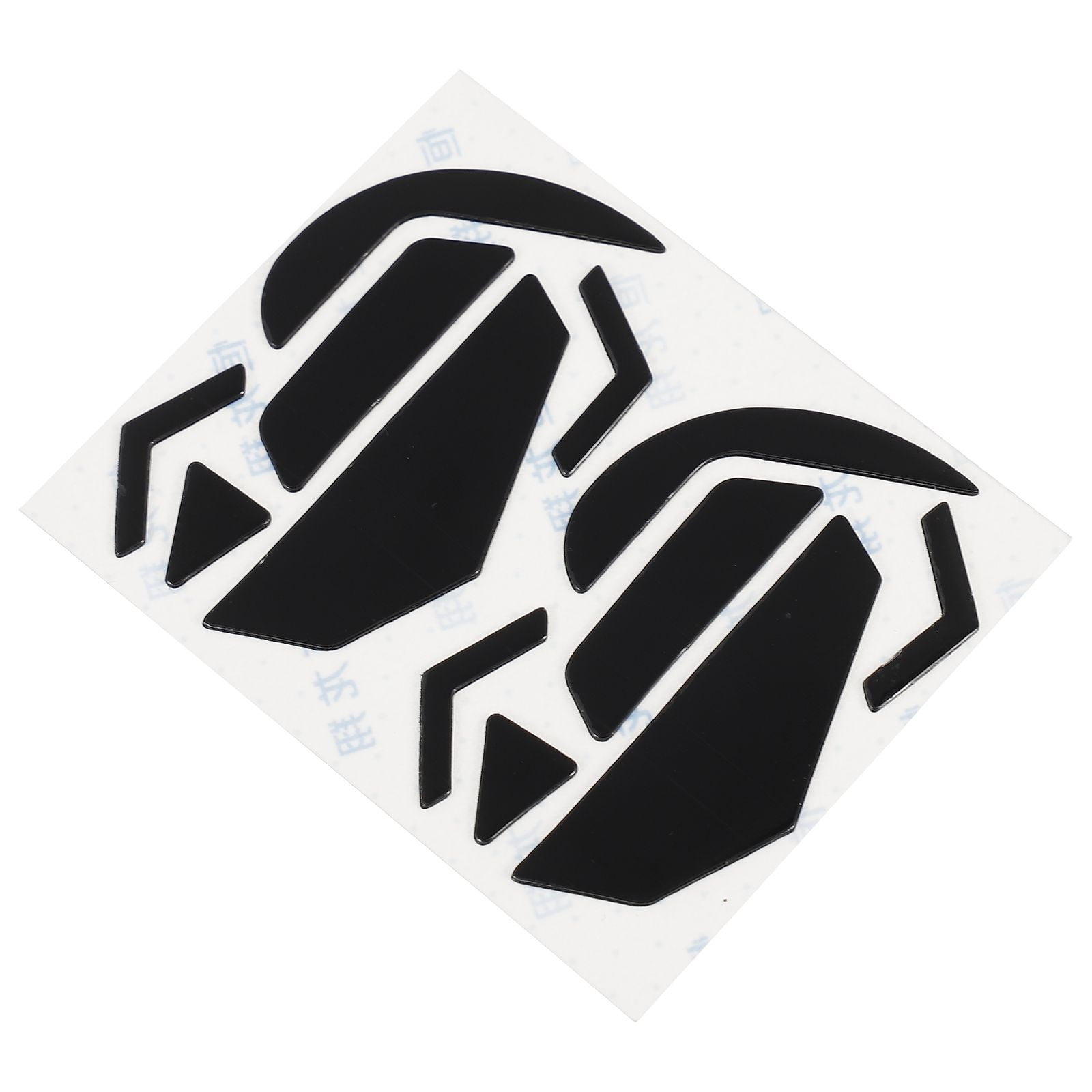 VERDANVERSE Mouse Pad Large Mice Feet Pads Black 2 Sets - Walmart.com