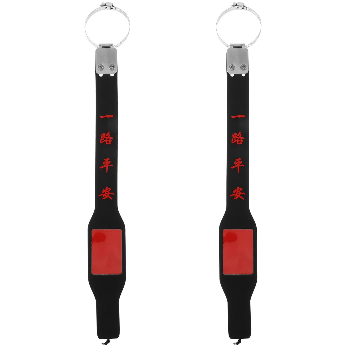 HOMEMAXS 2pcs Car Static Strap Car Grounding Strap Anti Static Strap ...