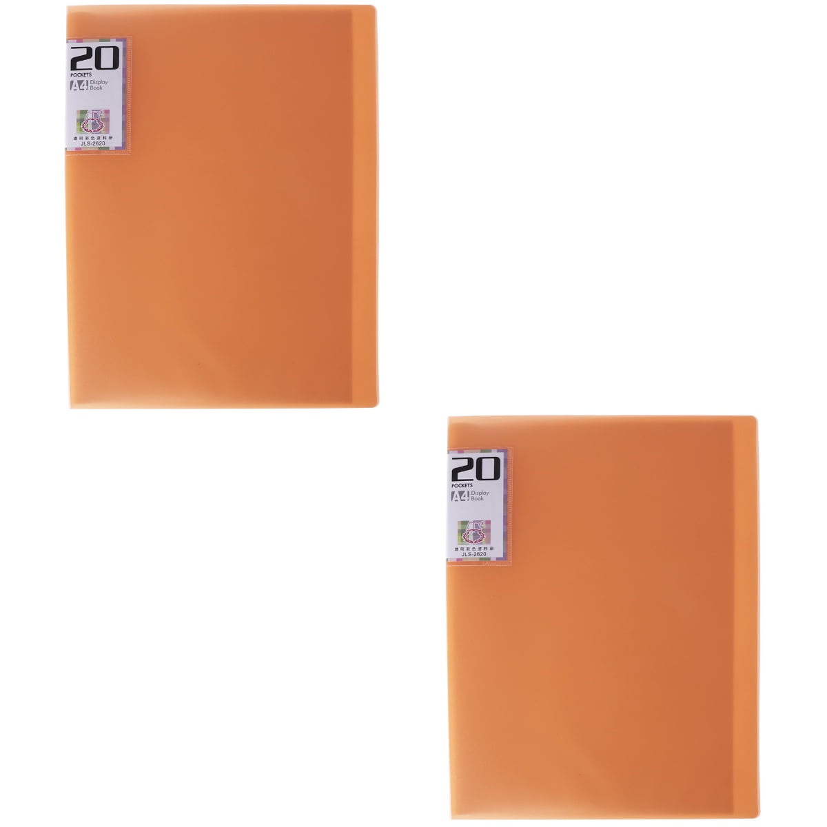 HOMEMAXS 2pcs Folder Insert A4 Folder 20 Pages Information Booklet Test ...