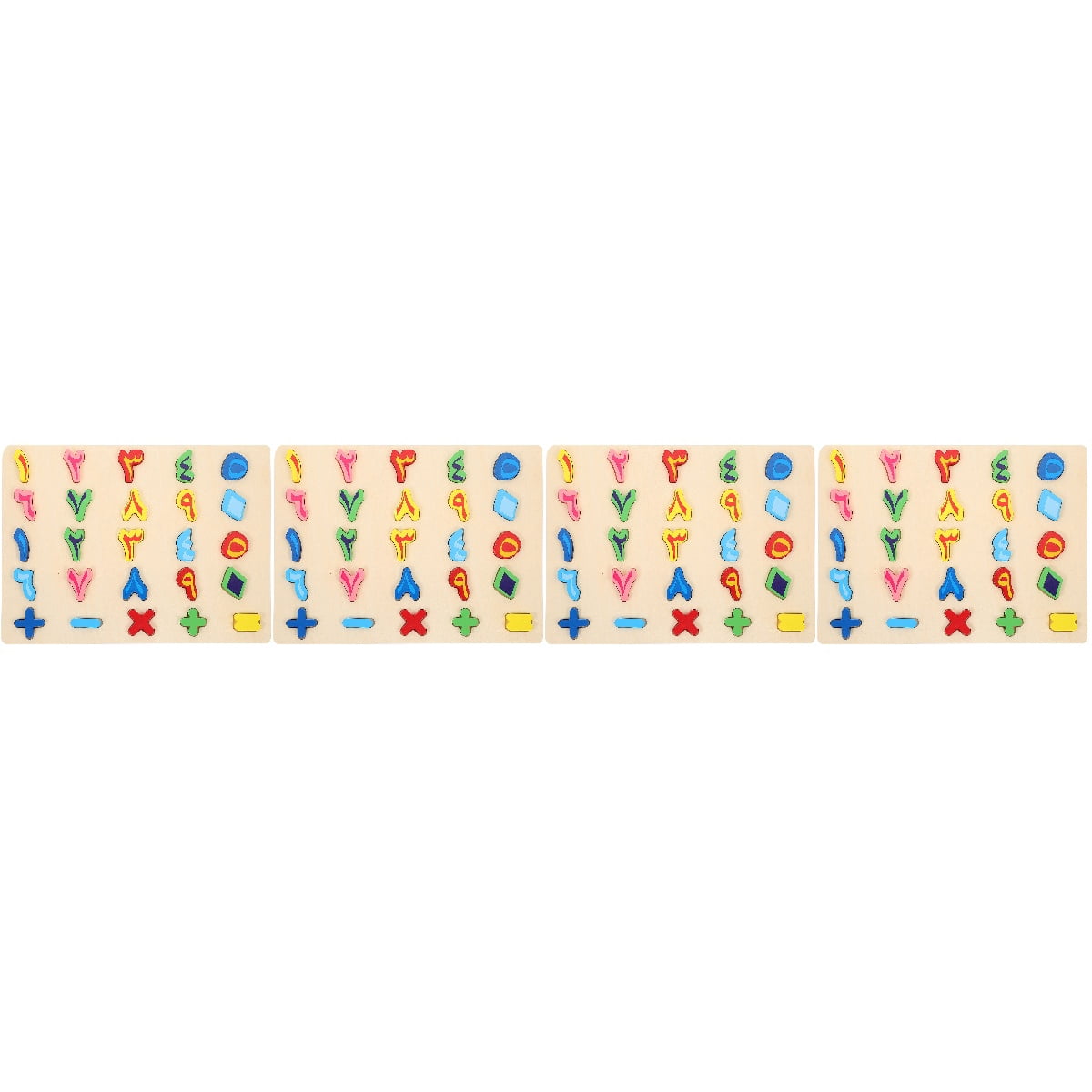 HOMEMAXS 4 Sets Educational Puzzle Number Puzzle Toy Kids Training ...