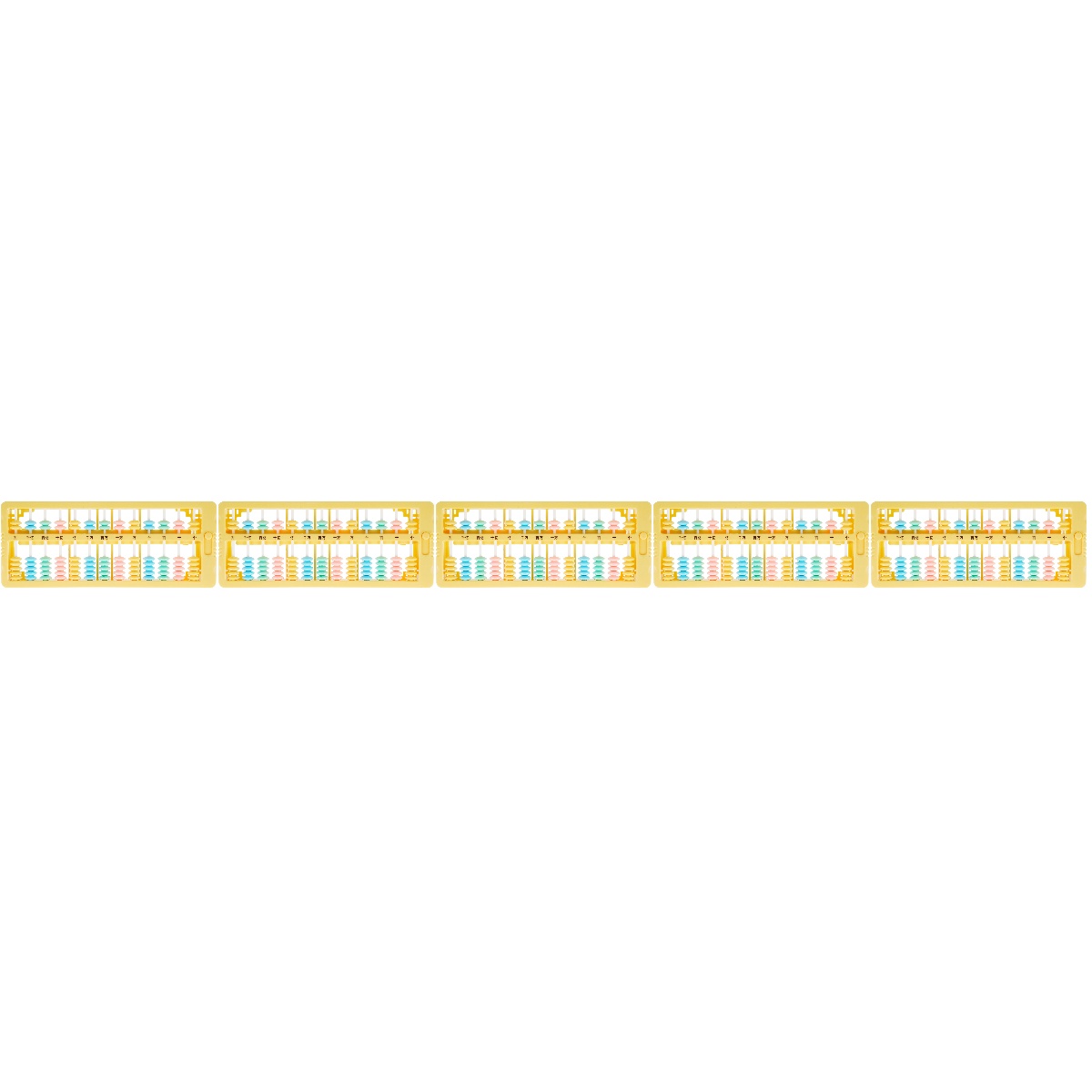 HOMEMAXS 5pcs Math Tool Elementary School Counting Frame 13 Column ...