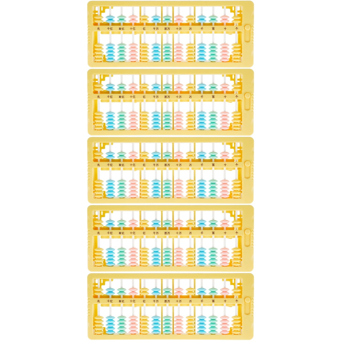HOMEMAXS 5pcs Math Tool Elementary School Counting Frame 13 Column ...
