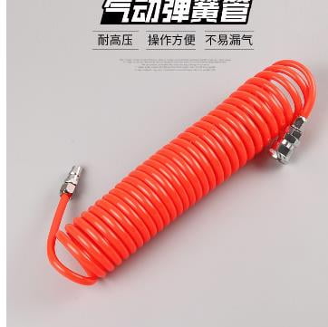 HOMEMAXS Air Hose Extension with Bend Restrictor Flexible Airline Hose ...