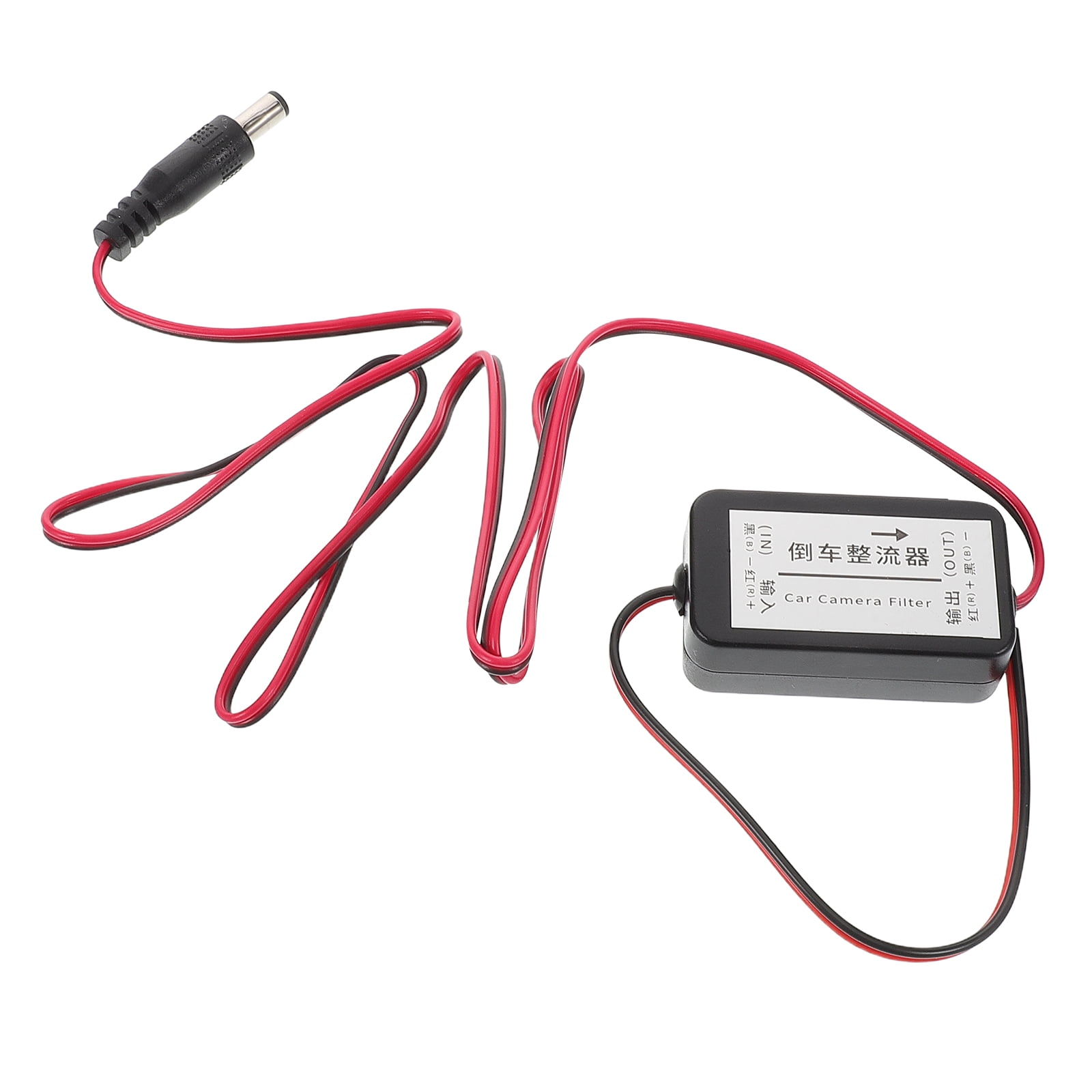 HOMEMAXS Car Backup Camera Filter Car Rear View Camera Power Rectifier ...