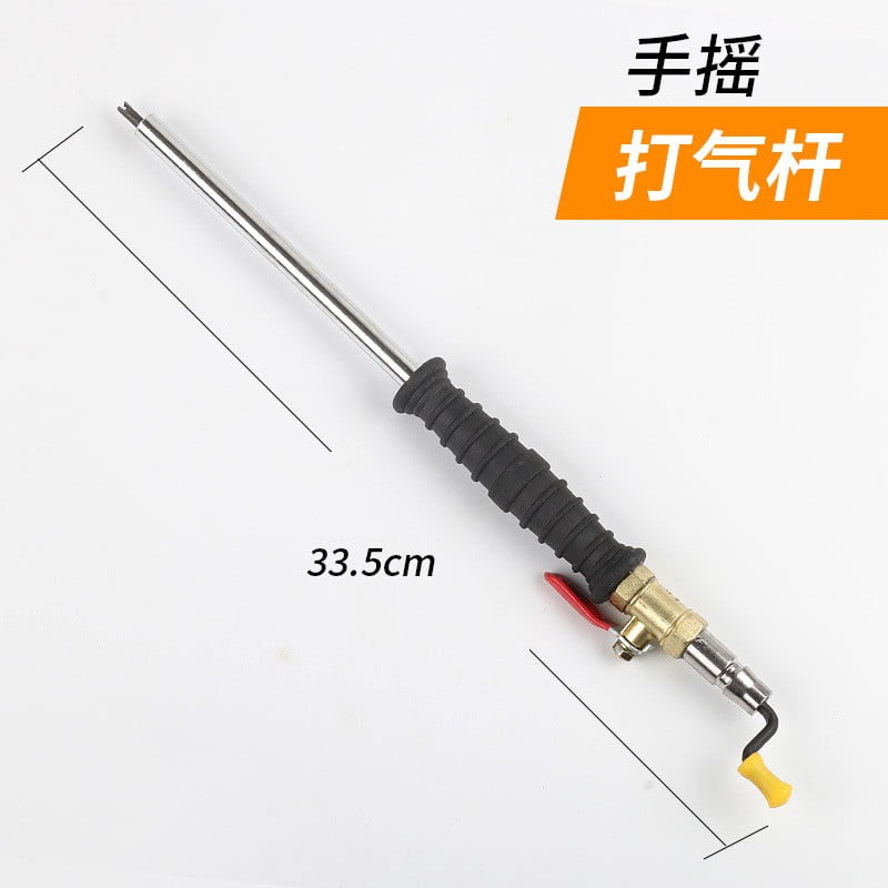 Car Tire Inflation Rod Portable Car Tire Nozzle Pole Replacement Heavy ...