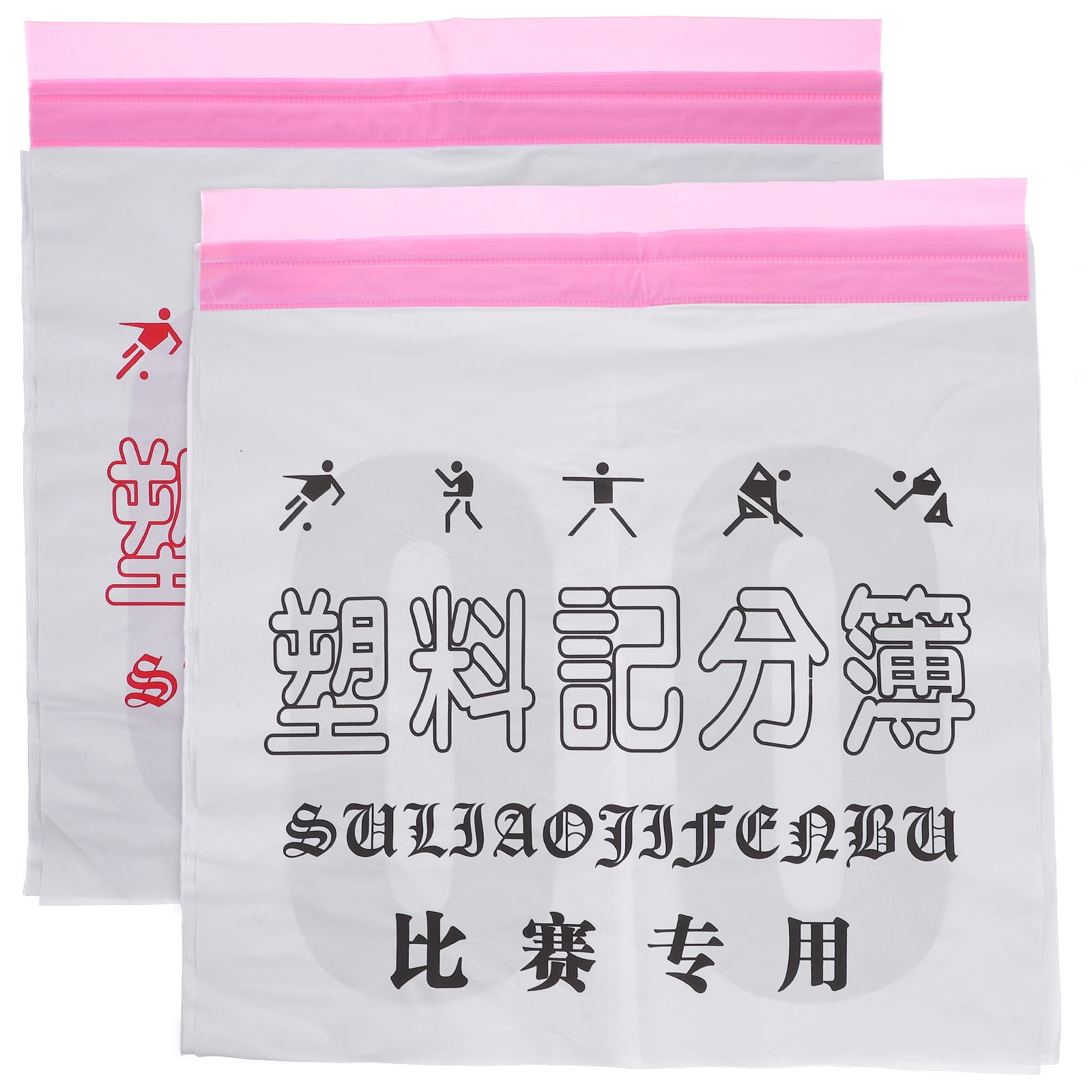 VERDANVERSE Volleyball Scoreboard Reusable PVC 1Pcs - Walmart.com