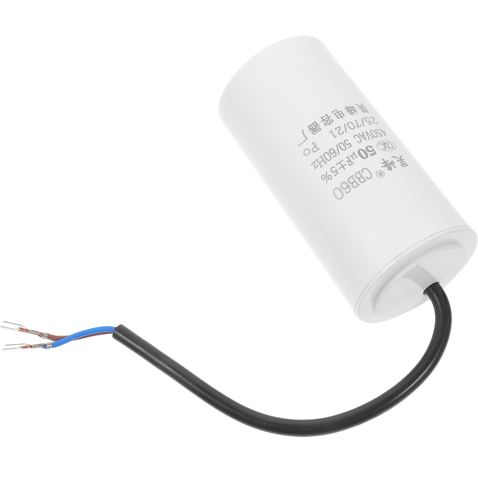 HOMEMAXS Compressor Replacement Part Washing Machine Capacitor ...