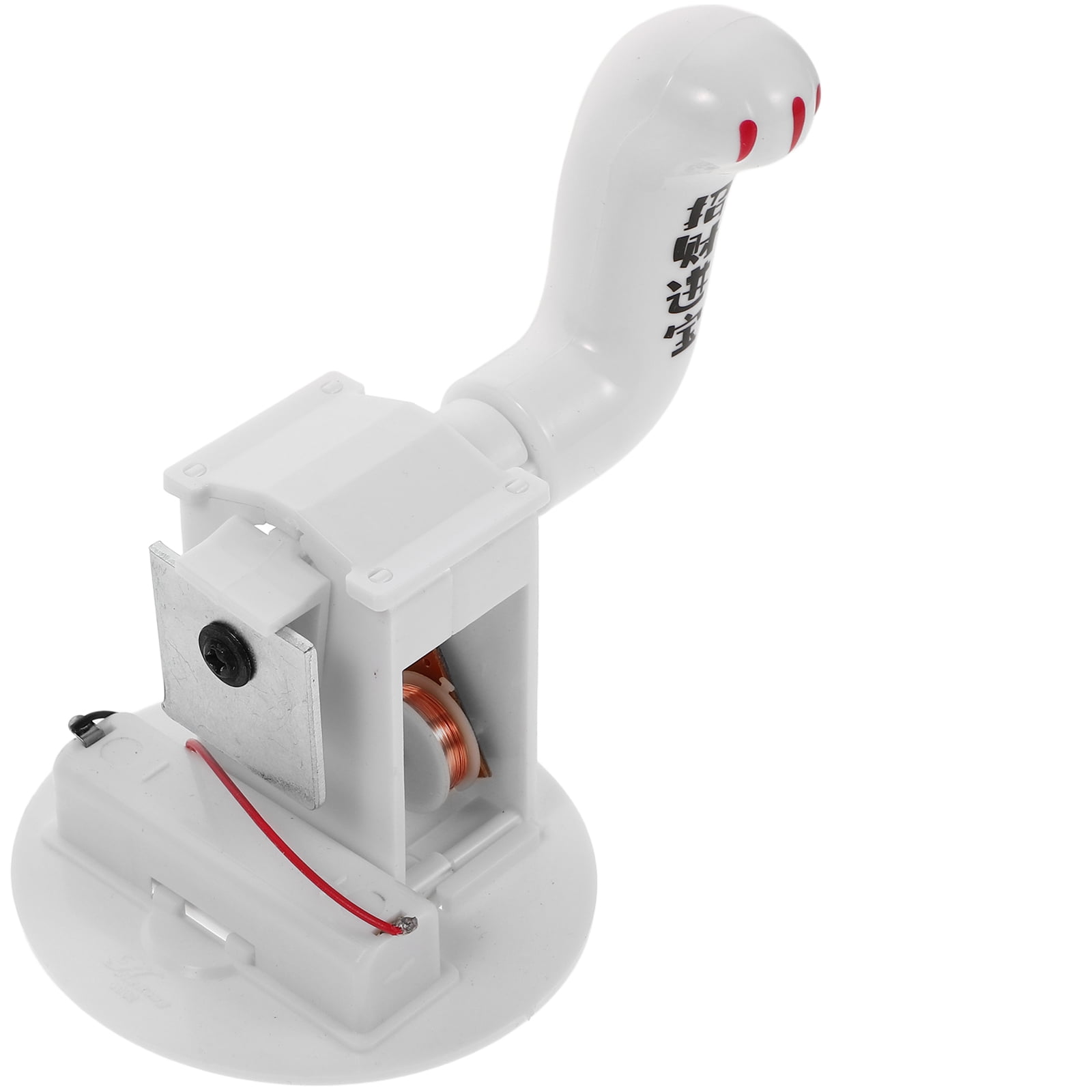 HOMEMAXS Convenient Lucky Cat Arm Motor Lucky Cat Arm Part Arm Fitting ...