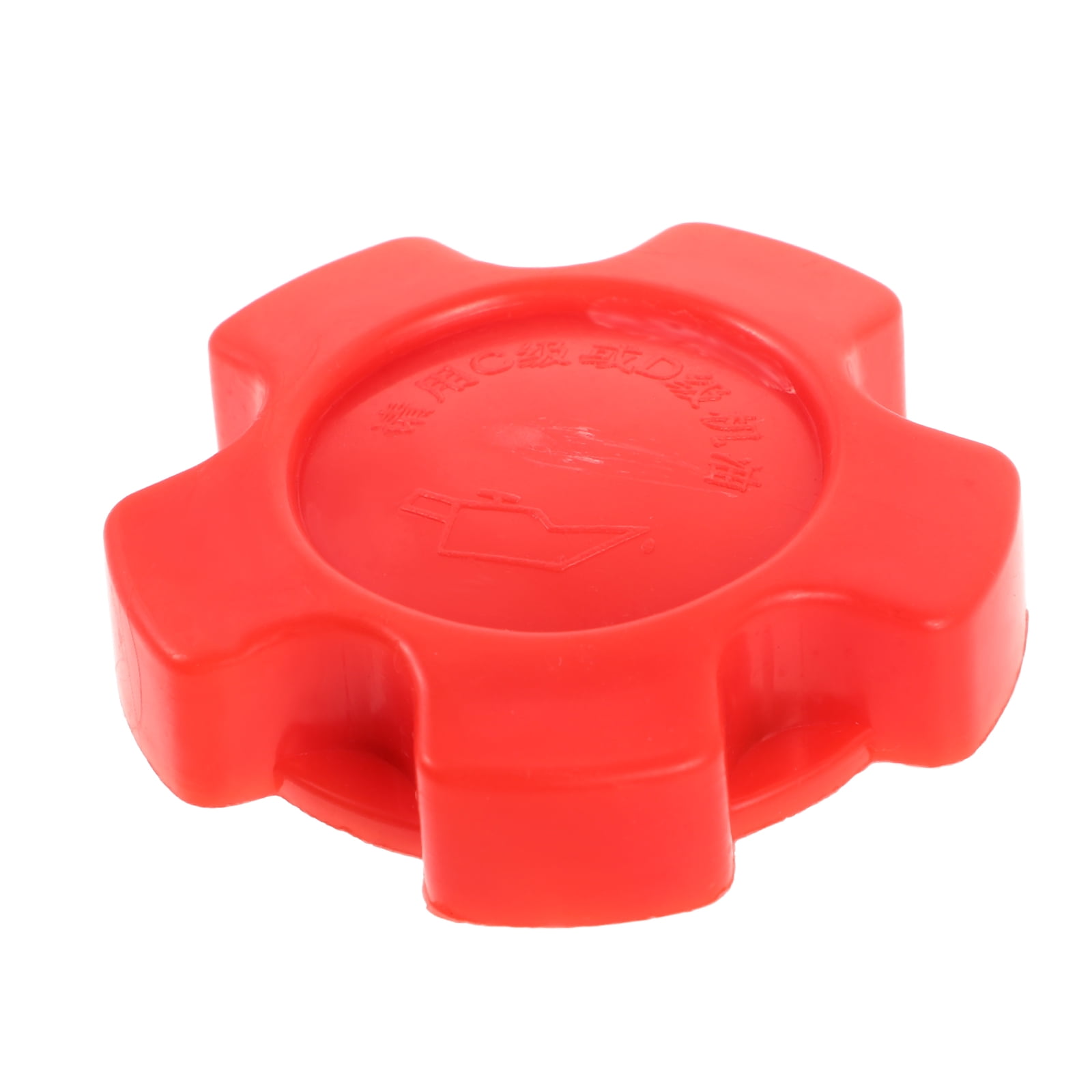 HOMEMAXS Engine Oil Filler Cap Forklift Cap Tank Cap Oil Tank Seal Cap ...