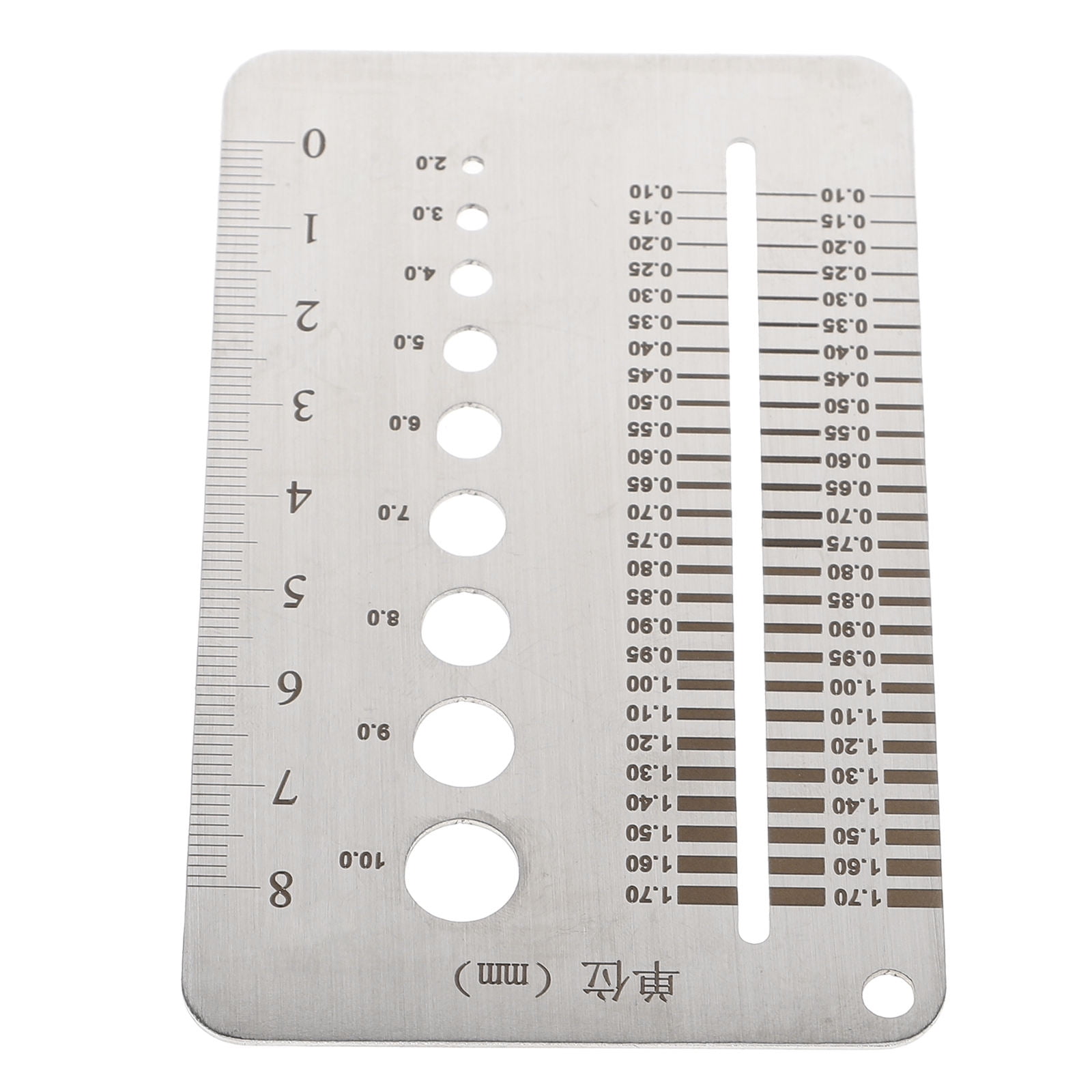 HOMEMAXS Feeler Gauge And Straight Ruler Drill Hole Measuring Tool ...