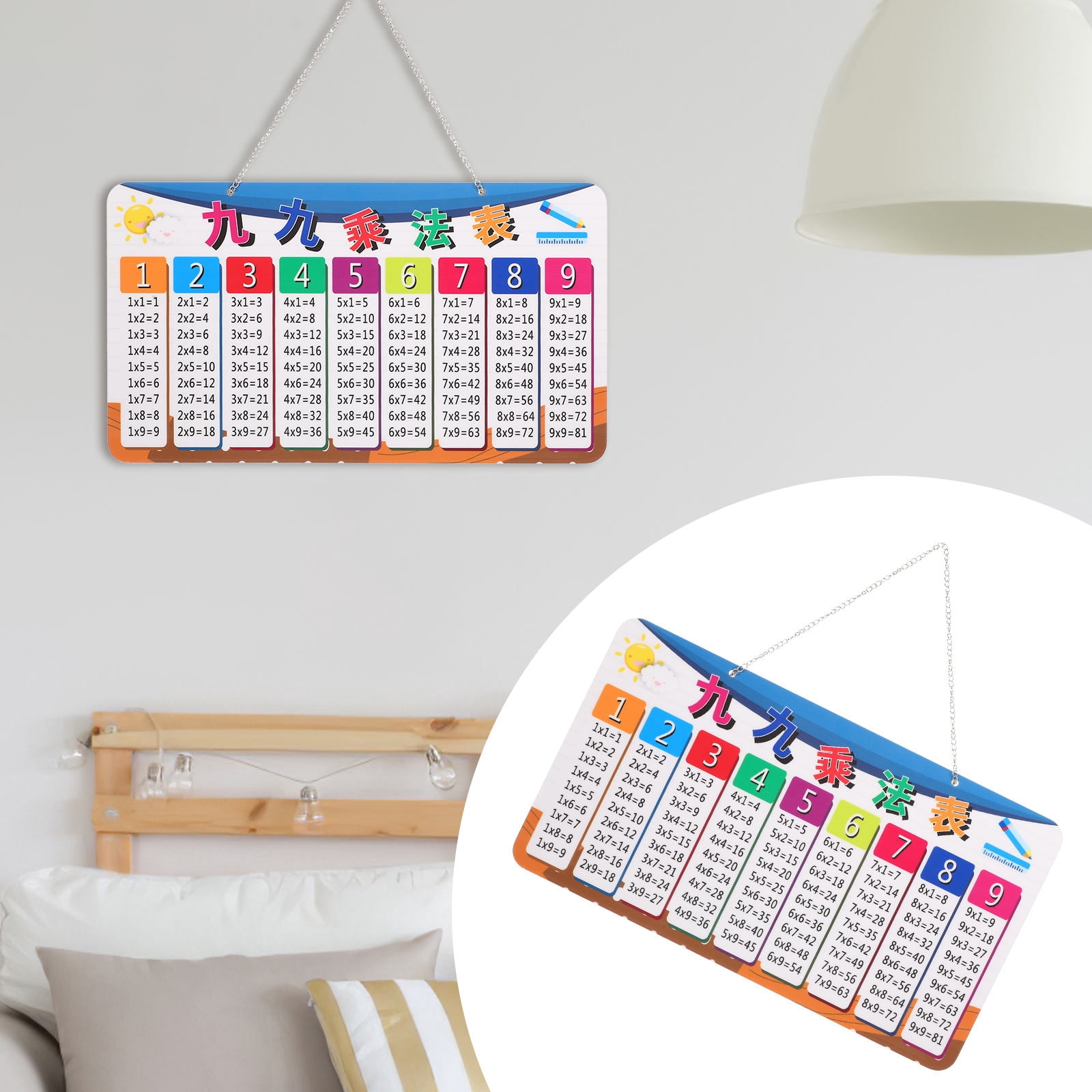 HOMEMAXS Math Multiplication Pendant Math Board Game Preschool Math Toy ...