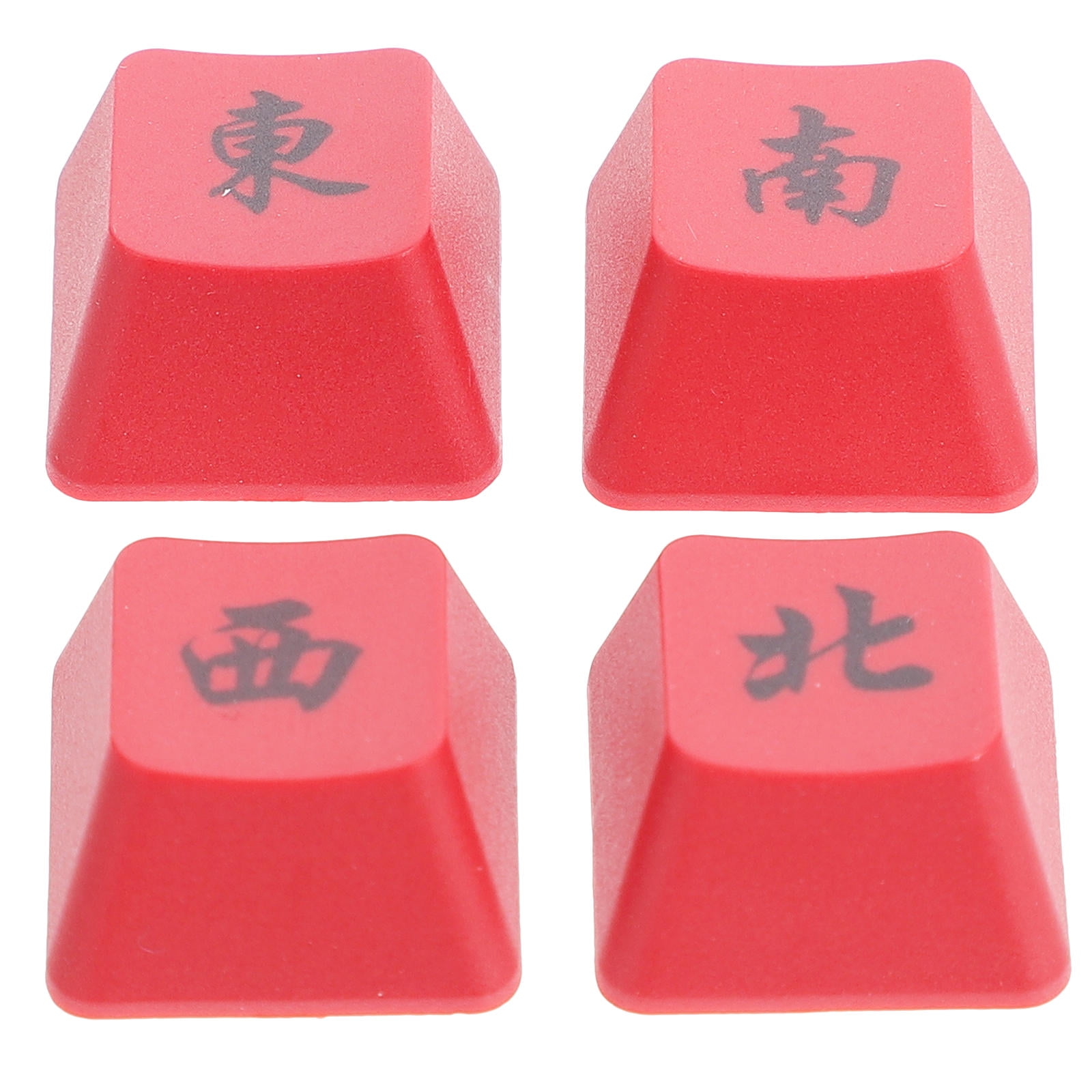 Red PBT Key Caps for Mechanical Keyboard Decor Durable Oiljet Engraving ...
