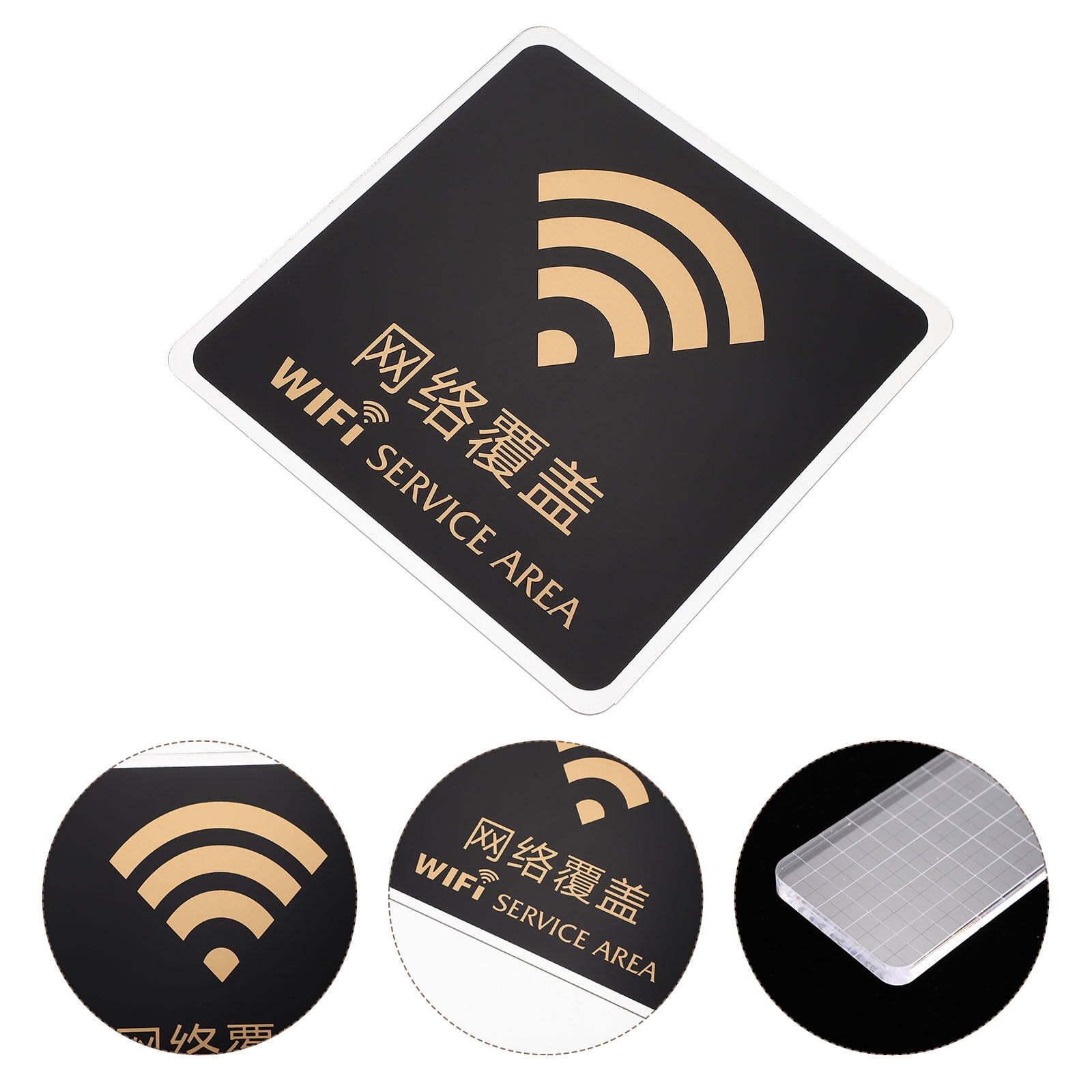 SILENRADAWN Wifi Sign For Hotel Wifi Coverage Sign Acrylic 1Pcs ...