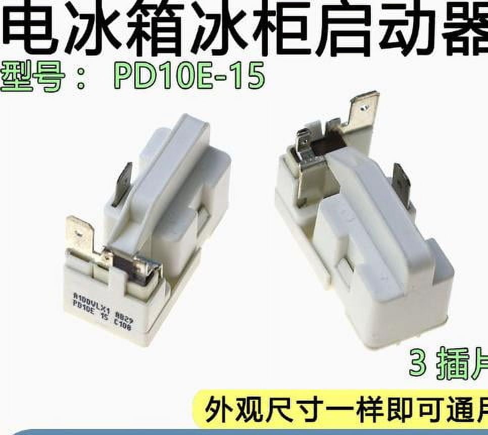 HOMEMAXS Ptc Starter Relay For Refrigerator Refrigerator Compressor ...