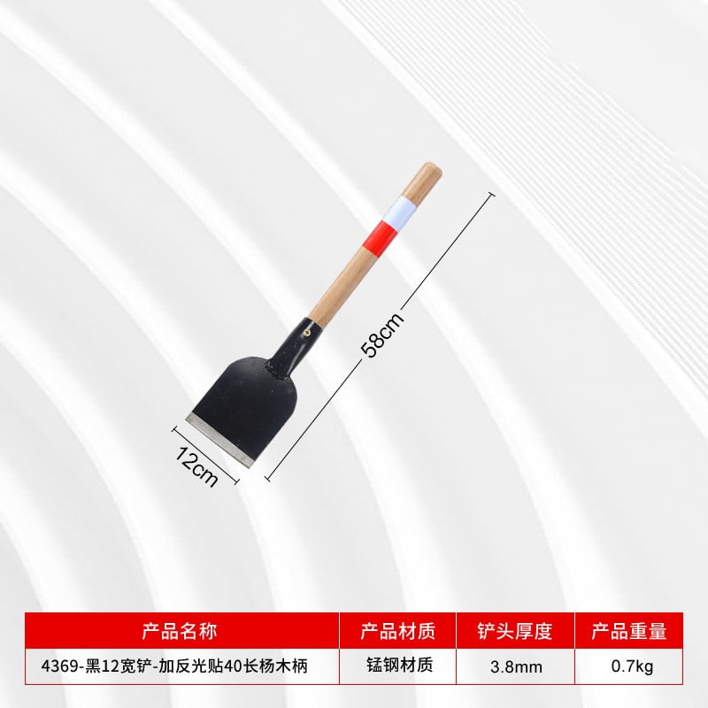 HOMEMAXS Railway Snow Shovel with Long Wooden Handle Metal Scraper Snow ...