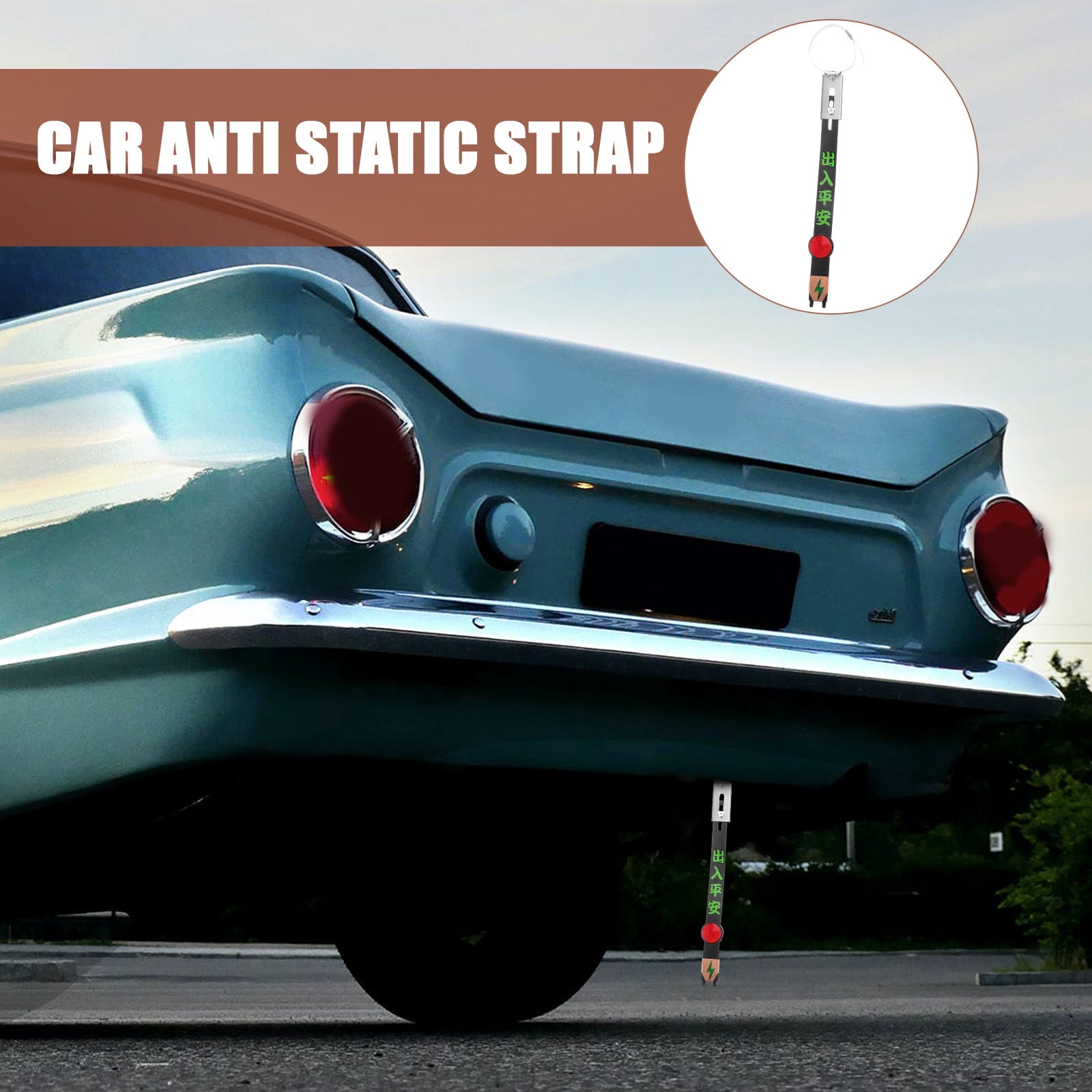 HOMEMAXS Static Belt Truck Grounding Electricity Elimination - Walmart.com