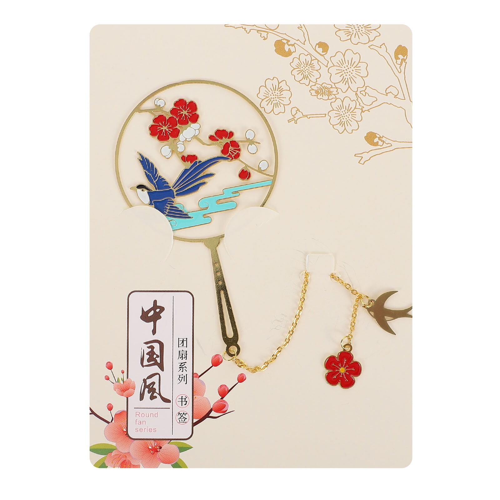 WEUVEB Vintage Metal Bookmark Circular Fan Shape Metal Multi 1Pc for ...