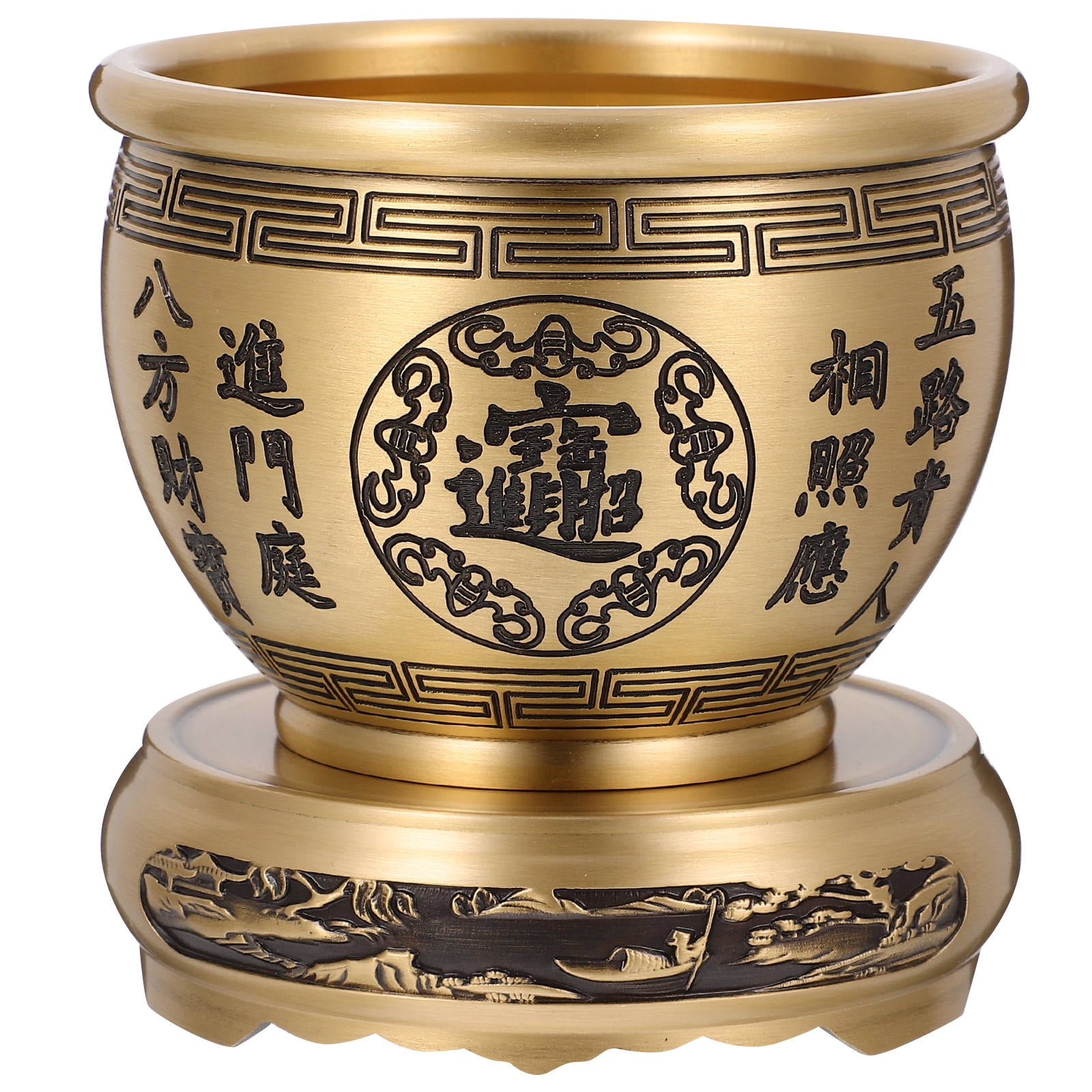 HOMEMAXS Vintage Chinese Wealth Bowl with Base Brass Prosperity ...