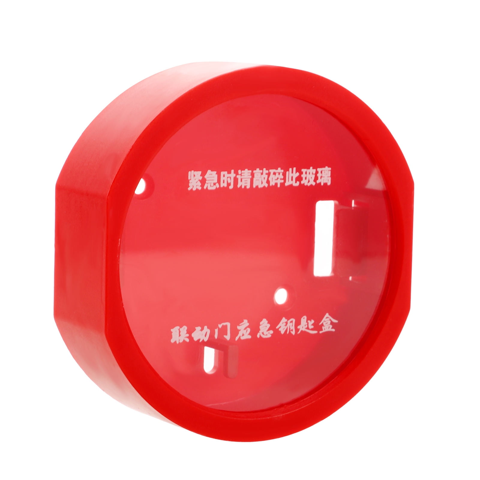 HOMEMAXS Wall-Mounted Emergency Key Safe Fire Safety Lock Box Emergency ...