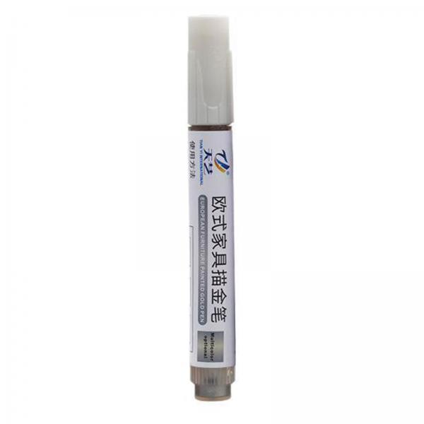 HOMYL 4xPaint Marker Pen DIY Multi Purpose Quick Dry Paint Pens for ...