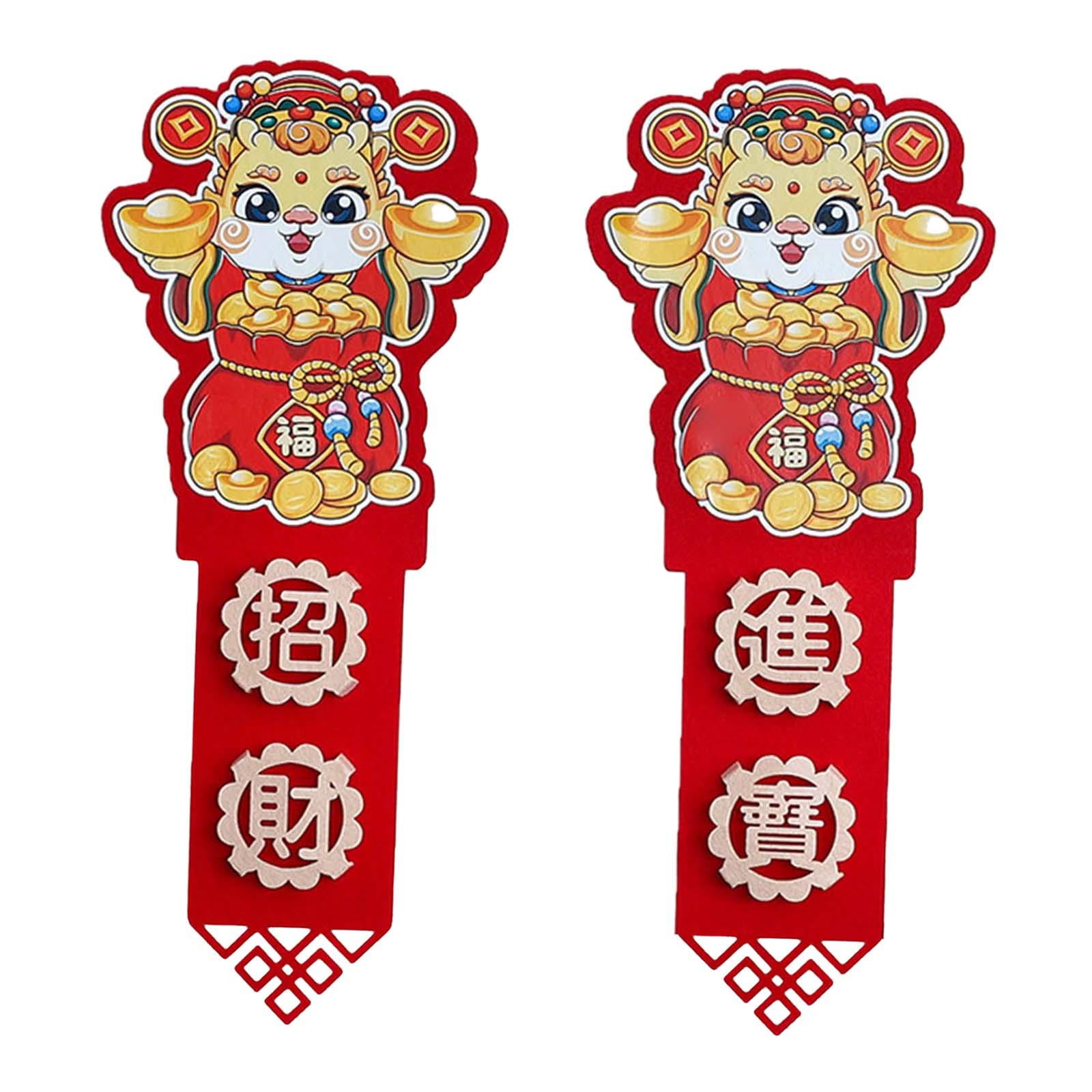 HOMYL Chinese New Year Couplets Gate New Year Decoration Spring ...