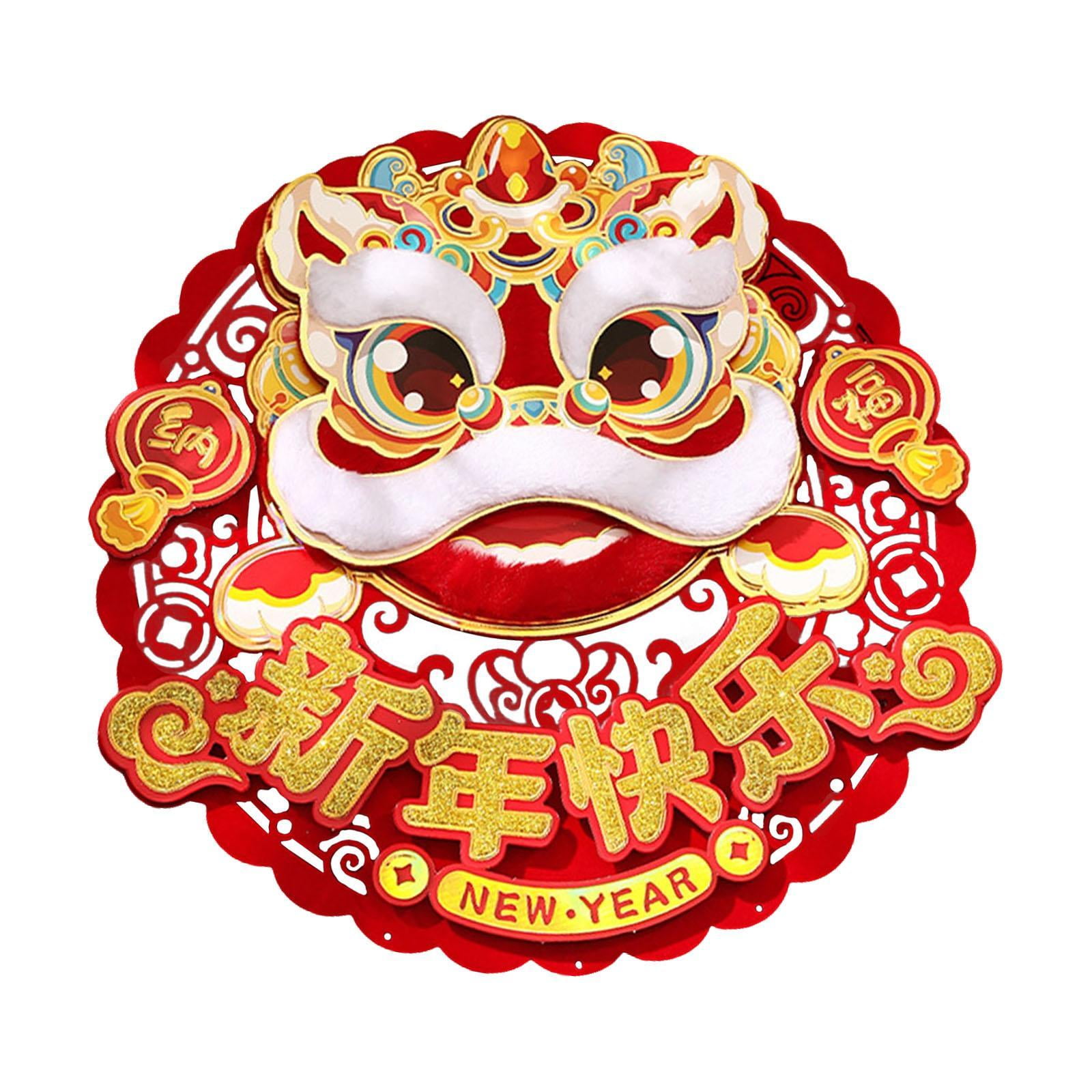 HOMYL Chinese New Year Door Sticker 2025 Window Decal for Living Room ...