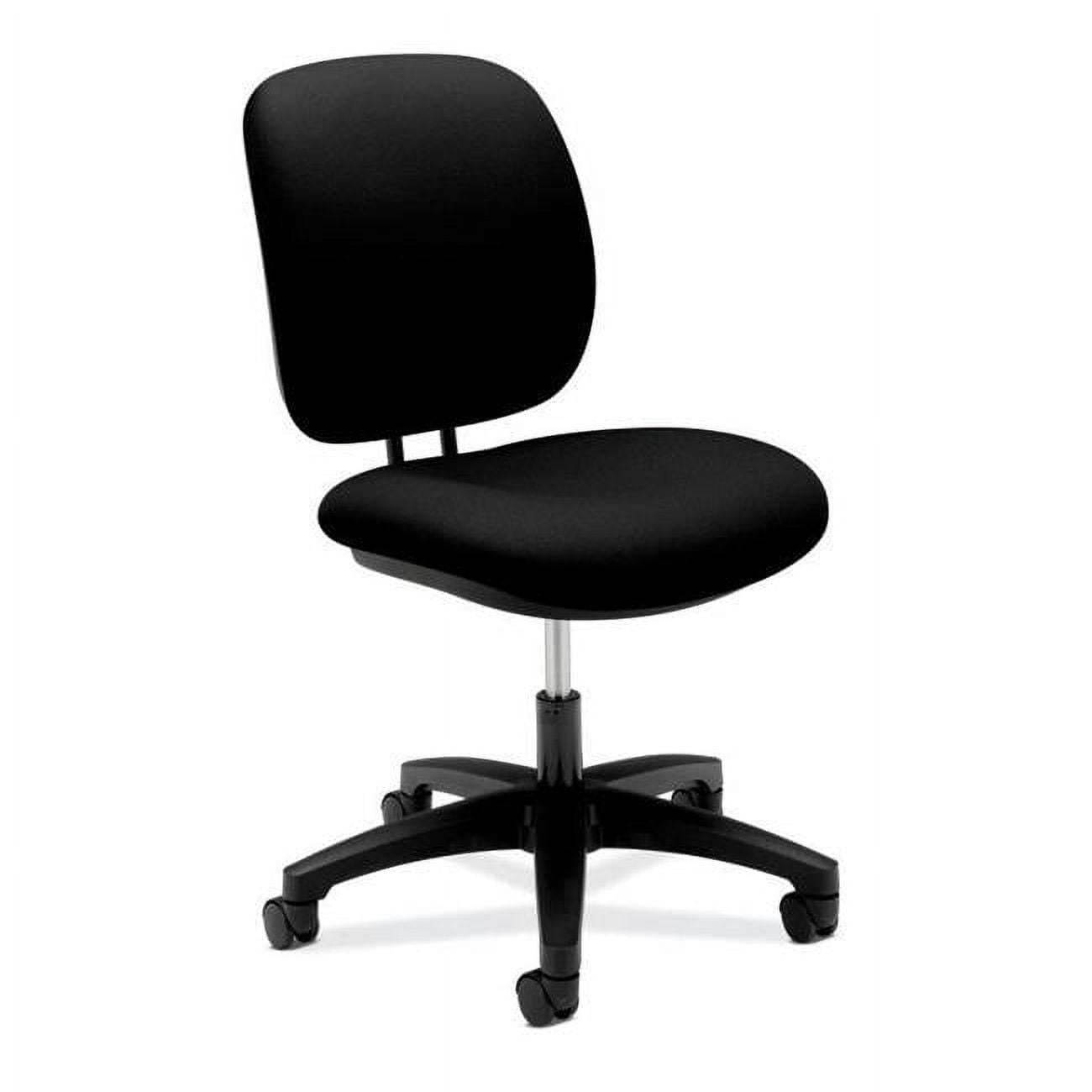 HON5901CU10T Armless Task Chair, Black - Walmart.com