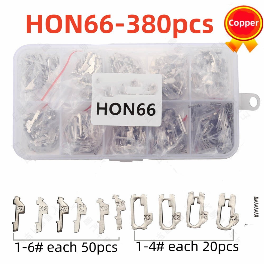 HON66-Car Lock Reed Plate, Lock Repair Accessories, Honda, BMW, Toyota ...