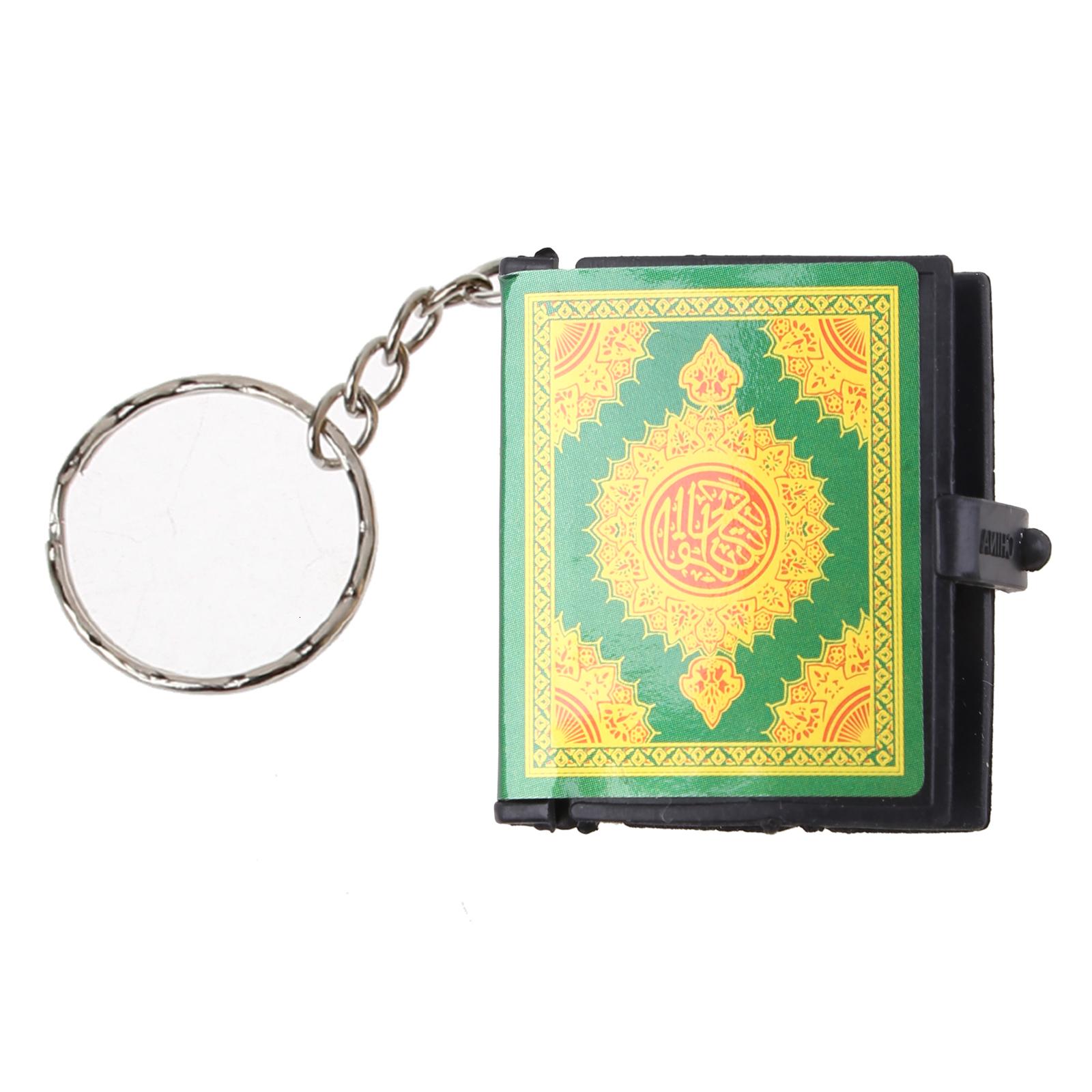 HONCLL Golden/ Green Mini Ark Quran Book Keychain with The Koran ...