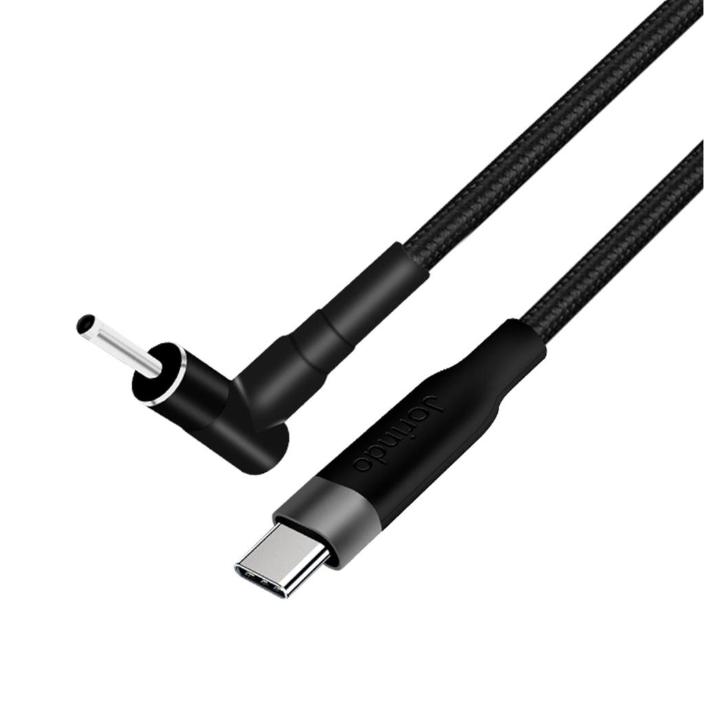 HONCLL Quick Power Cable USB C Male to 4.0x1.7mm Male Laptop Charging ...