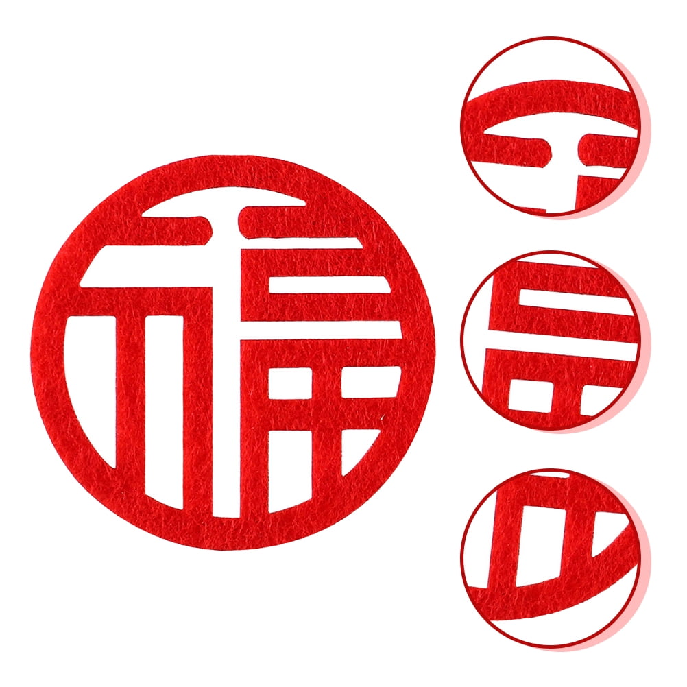 HONITANO 90Pcs Red Circular Window Decals for Chinese New Year Home and ...