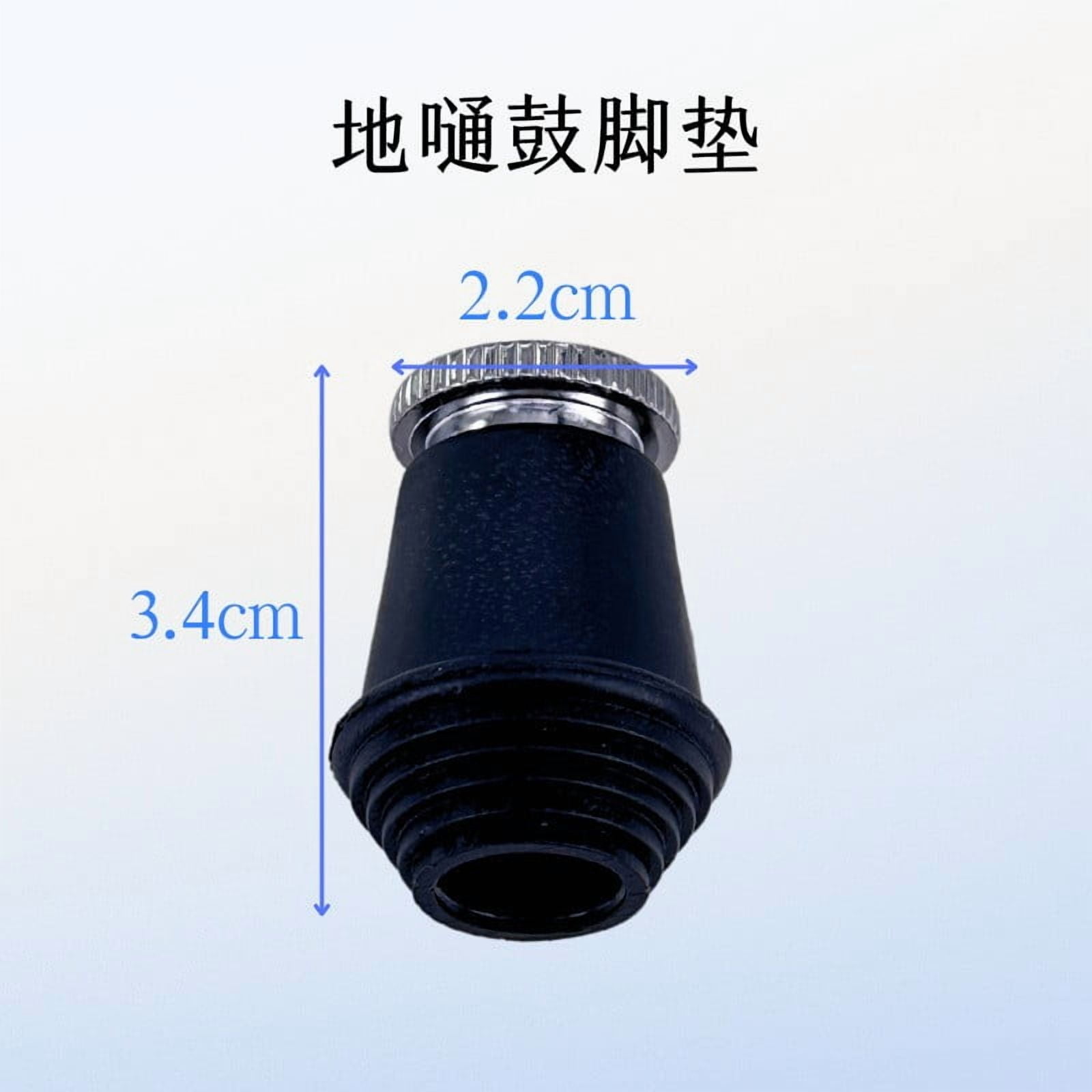 HONMEET Universal Drum Leg Tips Non-Slip Rubber Foot for Bass Drum ...