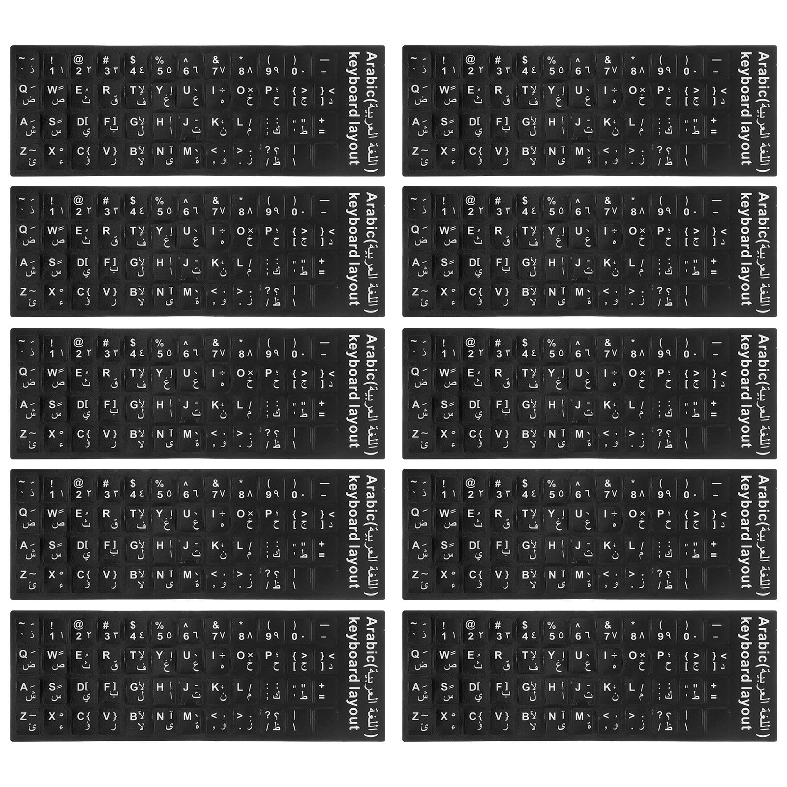 HONMEET 10pcs Custom Keyboard Stickers for Laptop Keycap Labeling in ...