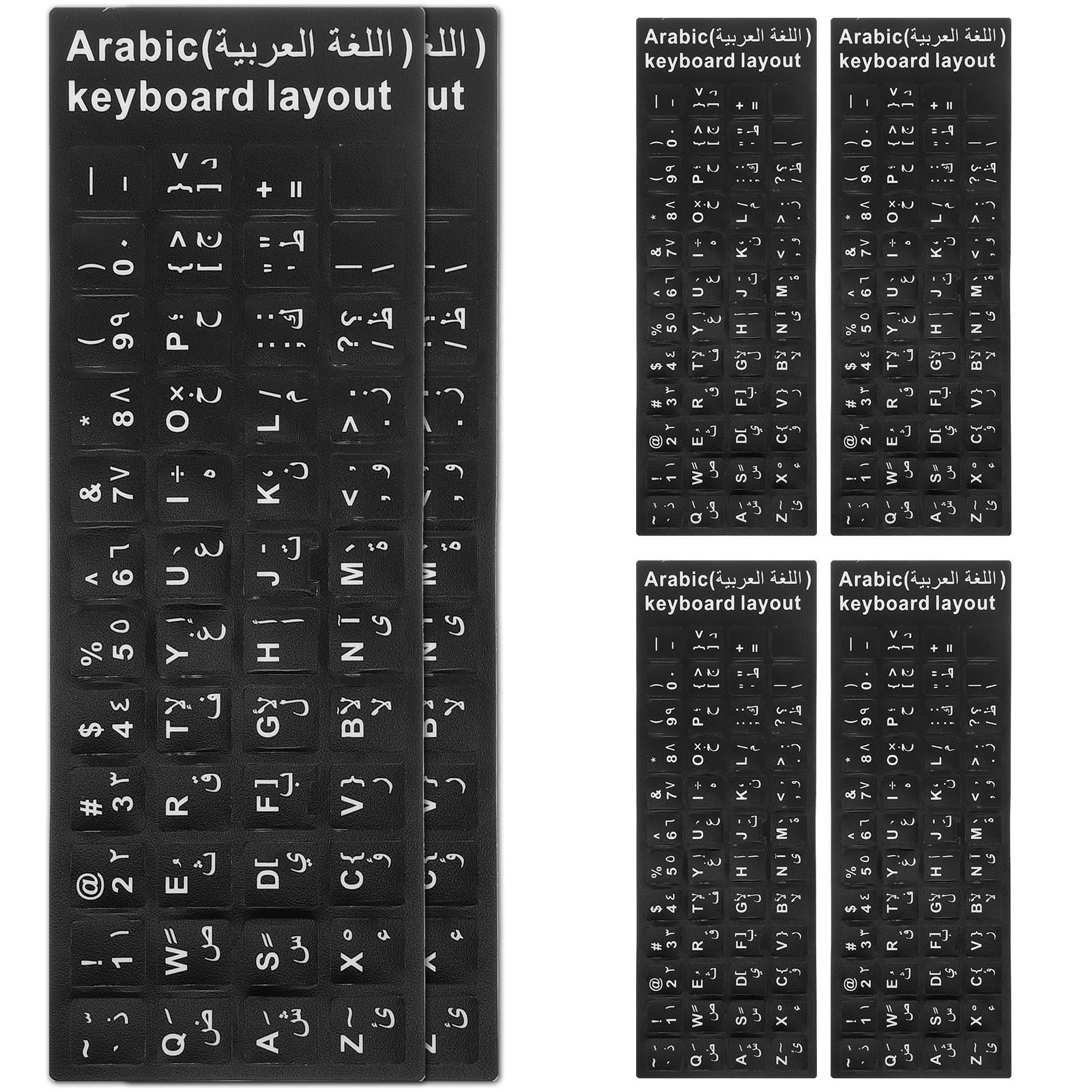 HONMEET 10pcs Custom PVC Keyboard Stickers for Laptop Keycap Labeling ...