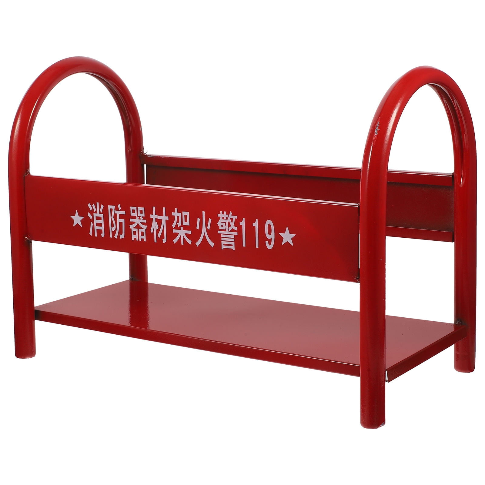 HONMEET Extinguisher Stand Red Metal 1Pcs 14.46X10.41X7.07in - Walmart.com