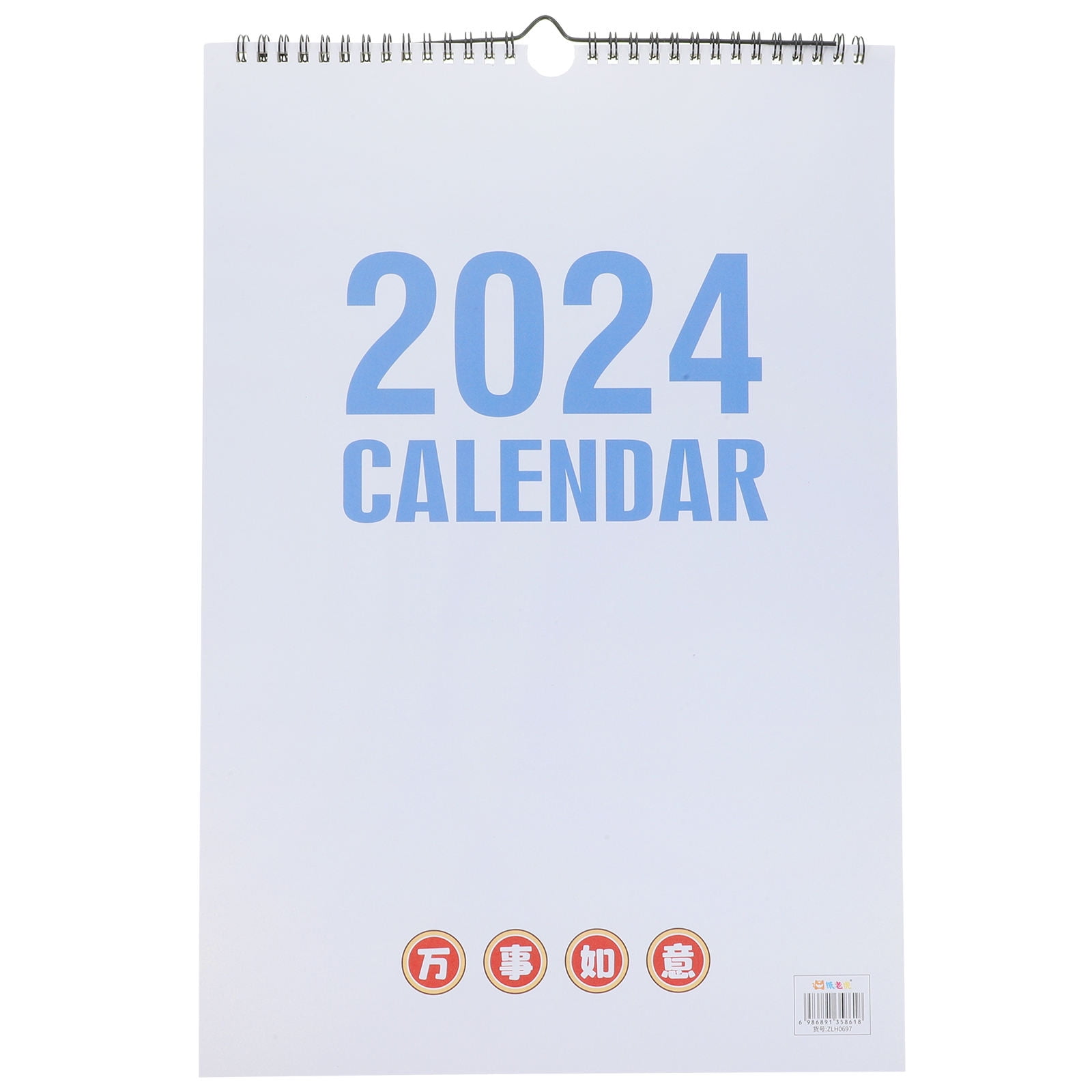 HONMEET 1Pcs Yearly Calendar Rectangular Minimalist Style for Home and ...