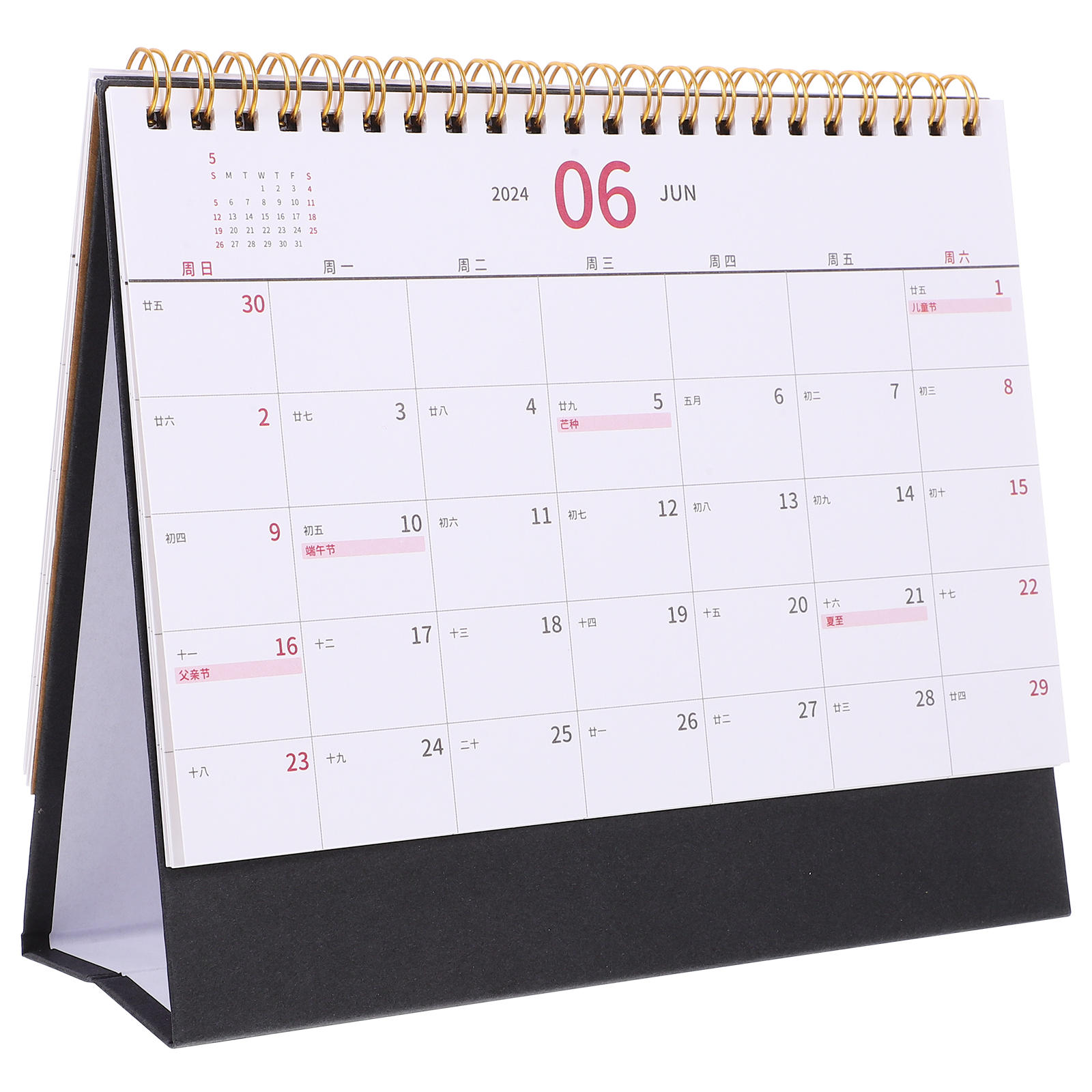 HONMEET Elegant Flip Calendar for Desk Tabletop Standing Multi Color ...