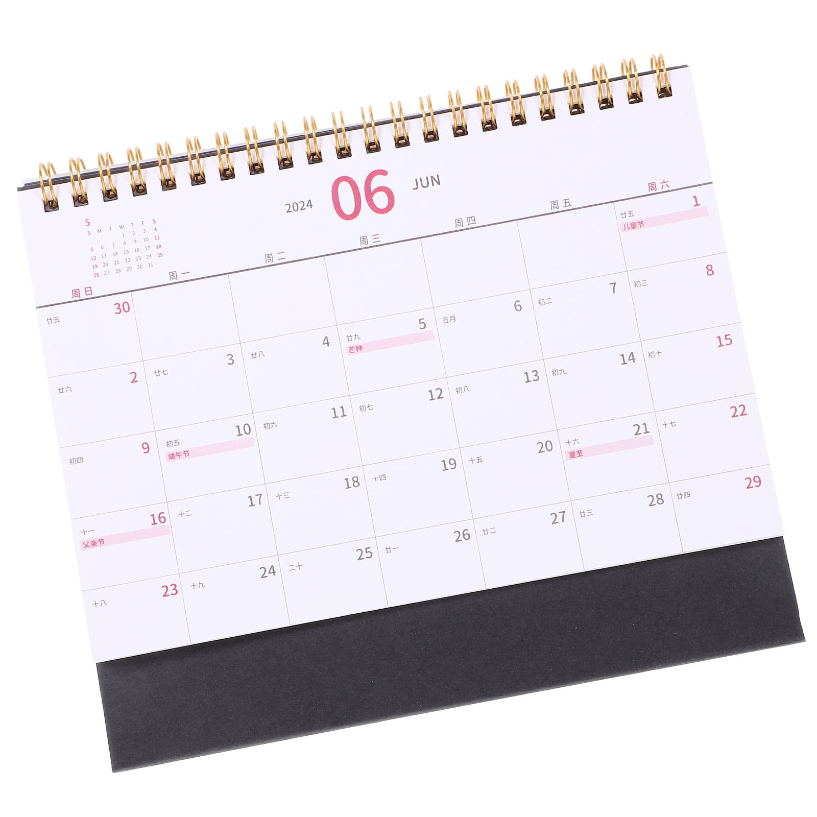 HONMEET 1Set Calendar Planner with Rectangular Shape and Minimalist ...