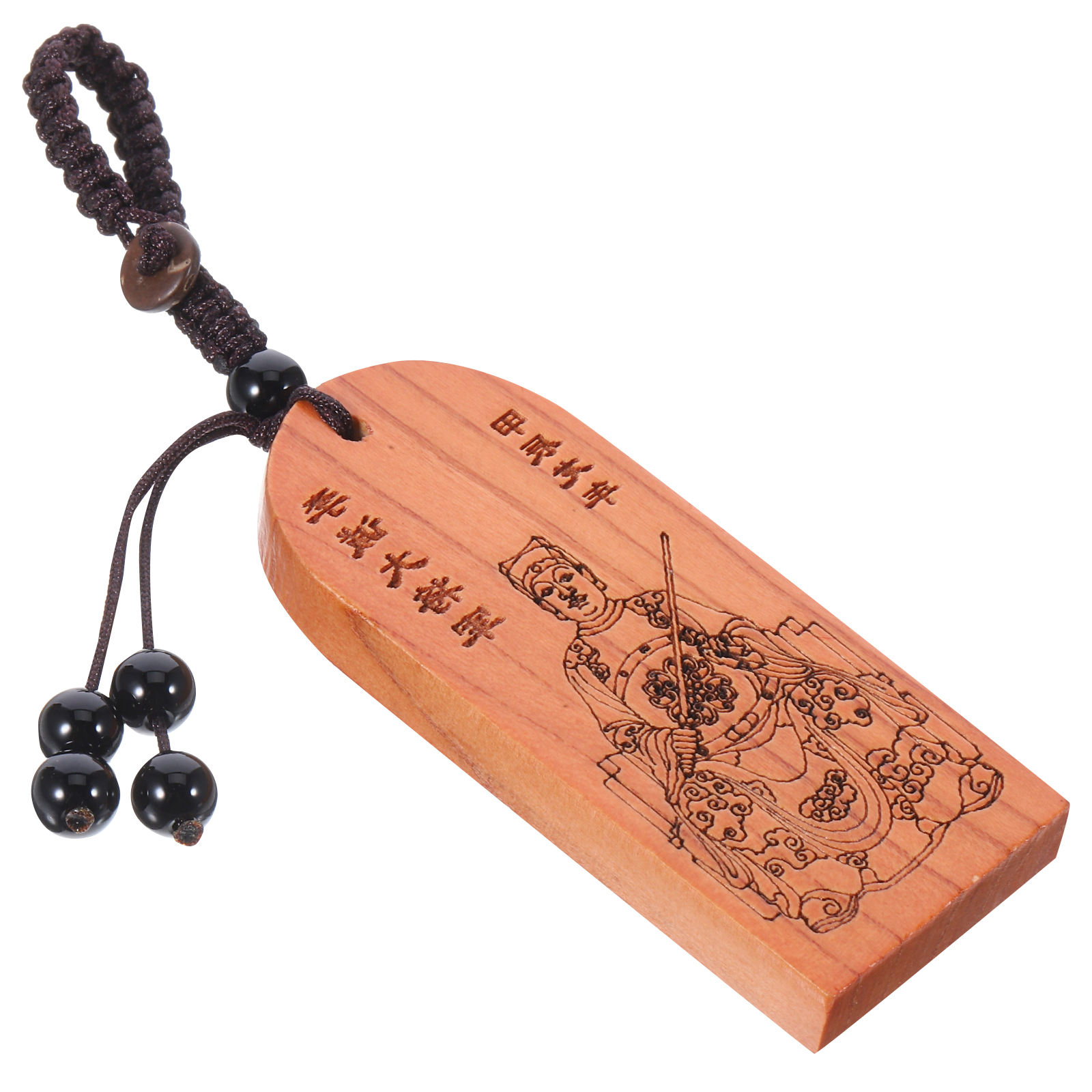 HONMEET 1Set Chinese Ornament Amulet Pendant Rectangular Light Brown ...