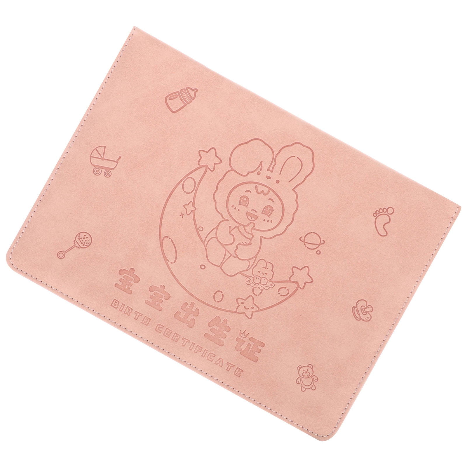 HONMEET Pink Birth Certificate Protector Simple Design 1 Pack 8.9×6.3×0 ...