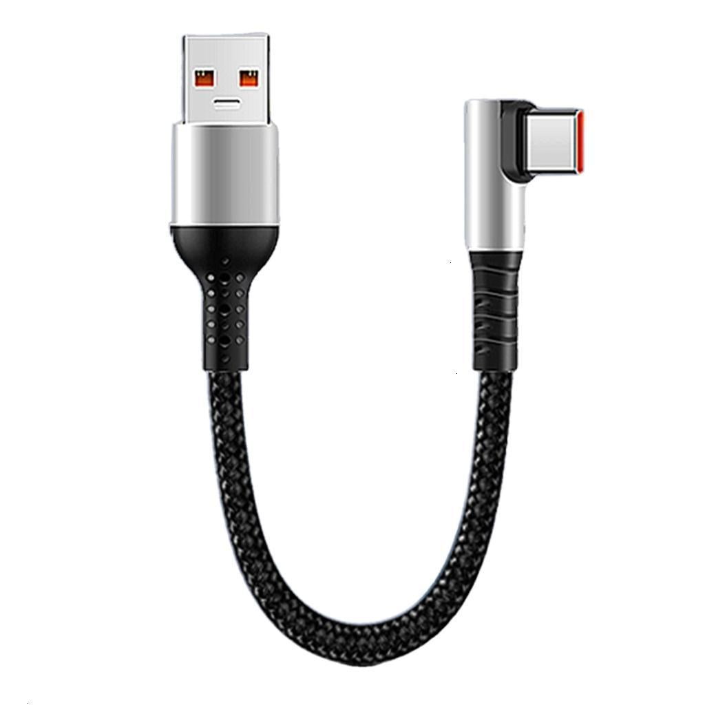 HONON 90 Degree Elbow USB to Type C Cable for Rapid Charging and ...