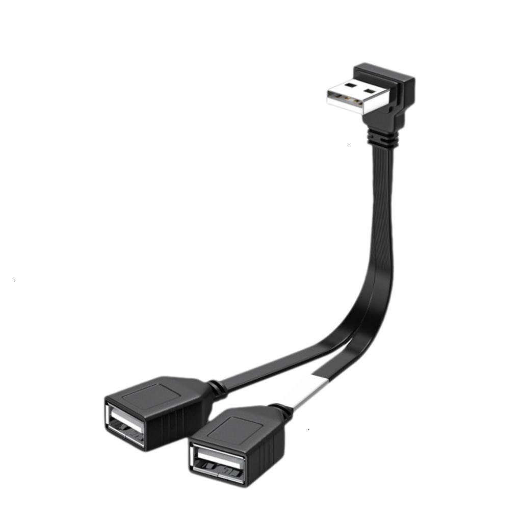 HONON USB Splitter Cable With 90 Degree Angle Male To Double Female ...