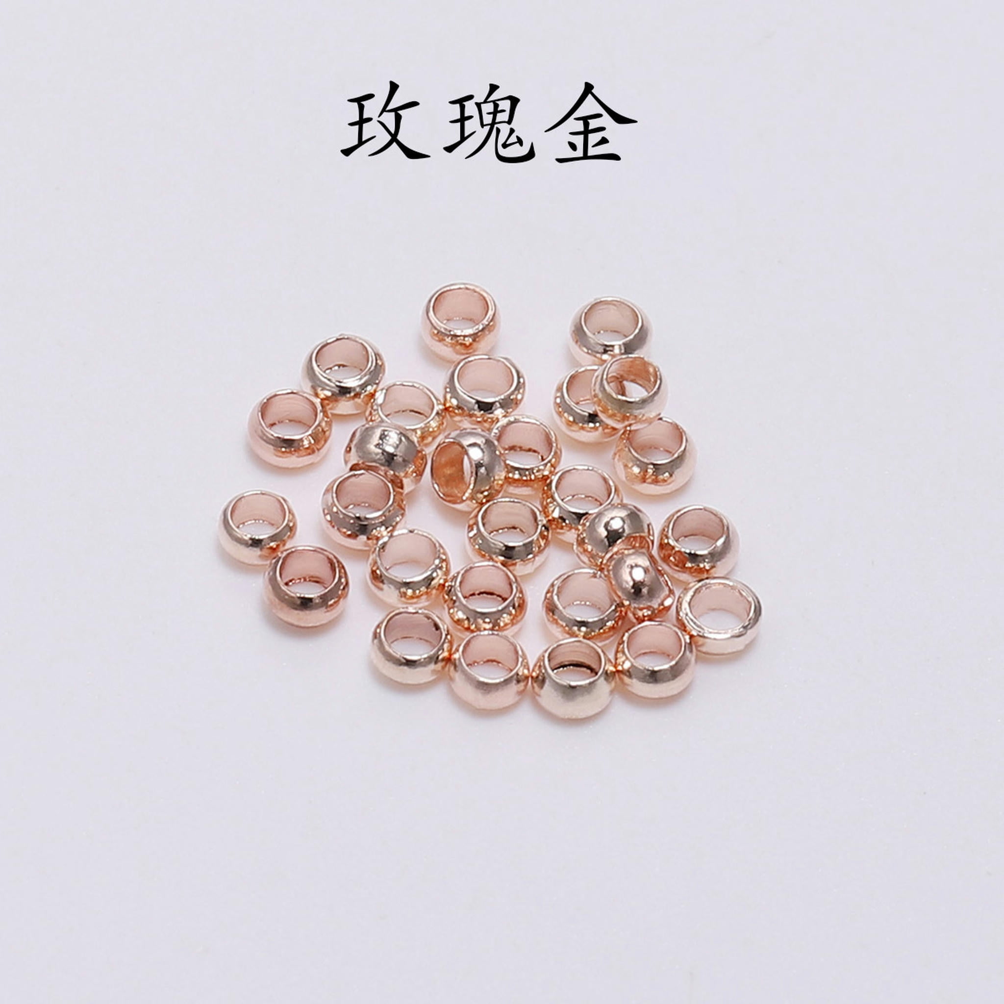 HOOUN 1.5/2/2.5/3/3.5/4MM Diy Accessories Copper Positioning Bead Tube ...
