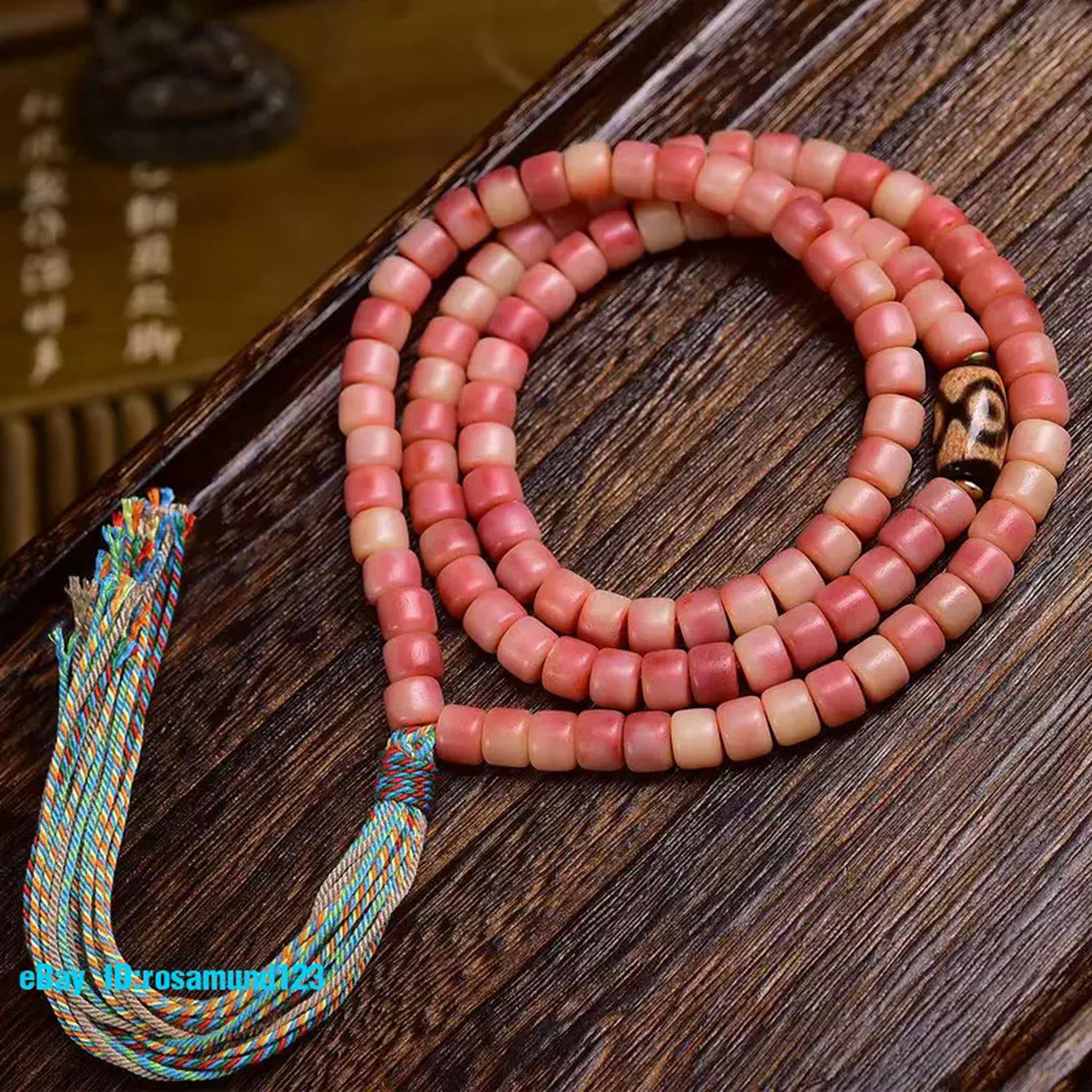 HOOUN 108 Buddhist Beads Prayer Beads Multiple Loops Hand String ...