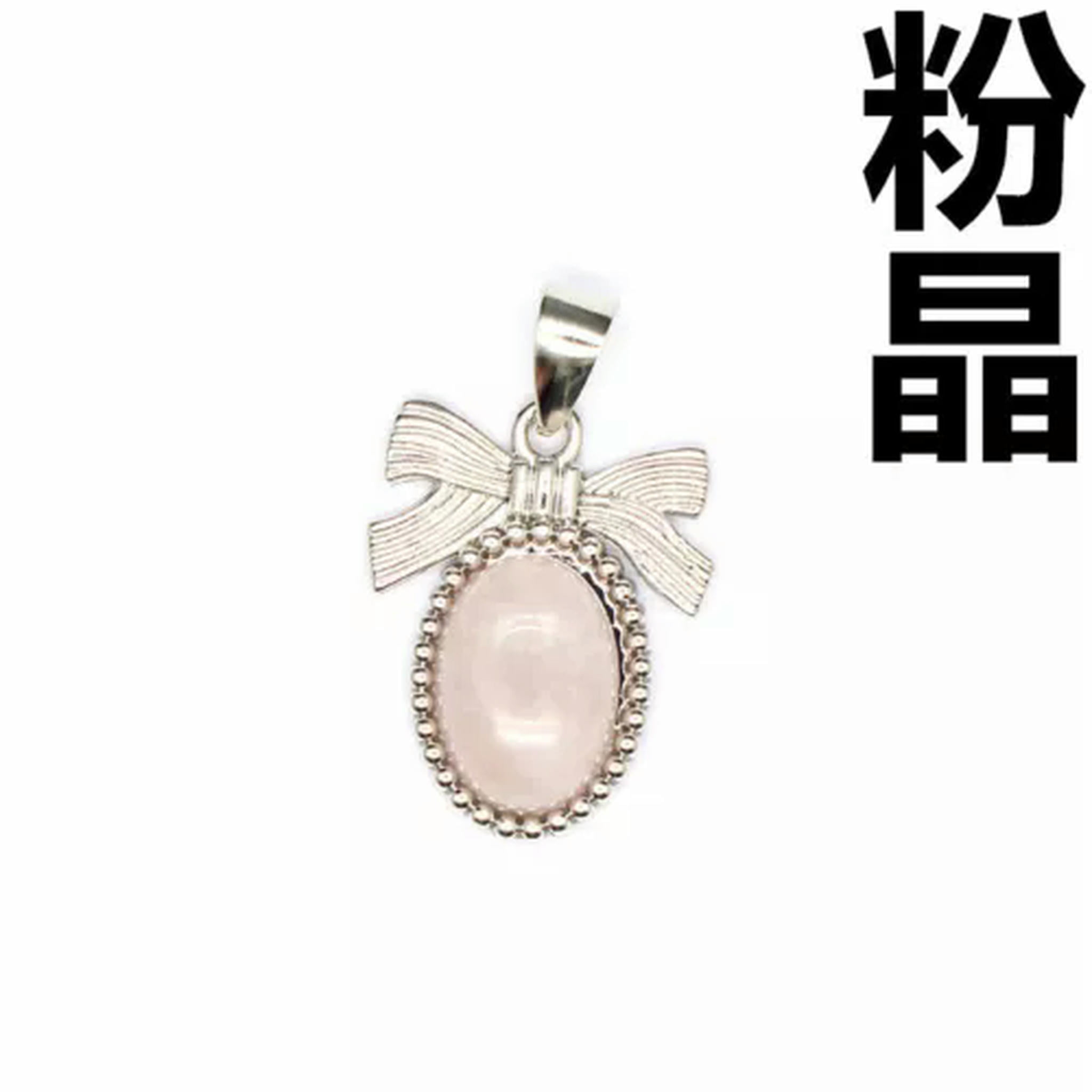 HOOUN 10pcs Natural Mix Stone Bow Gems Pendants Magic wand Reiki ...