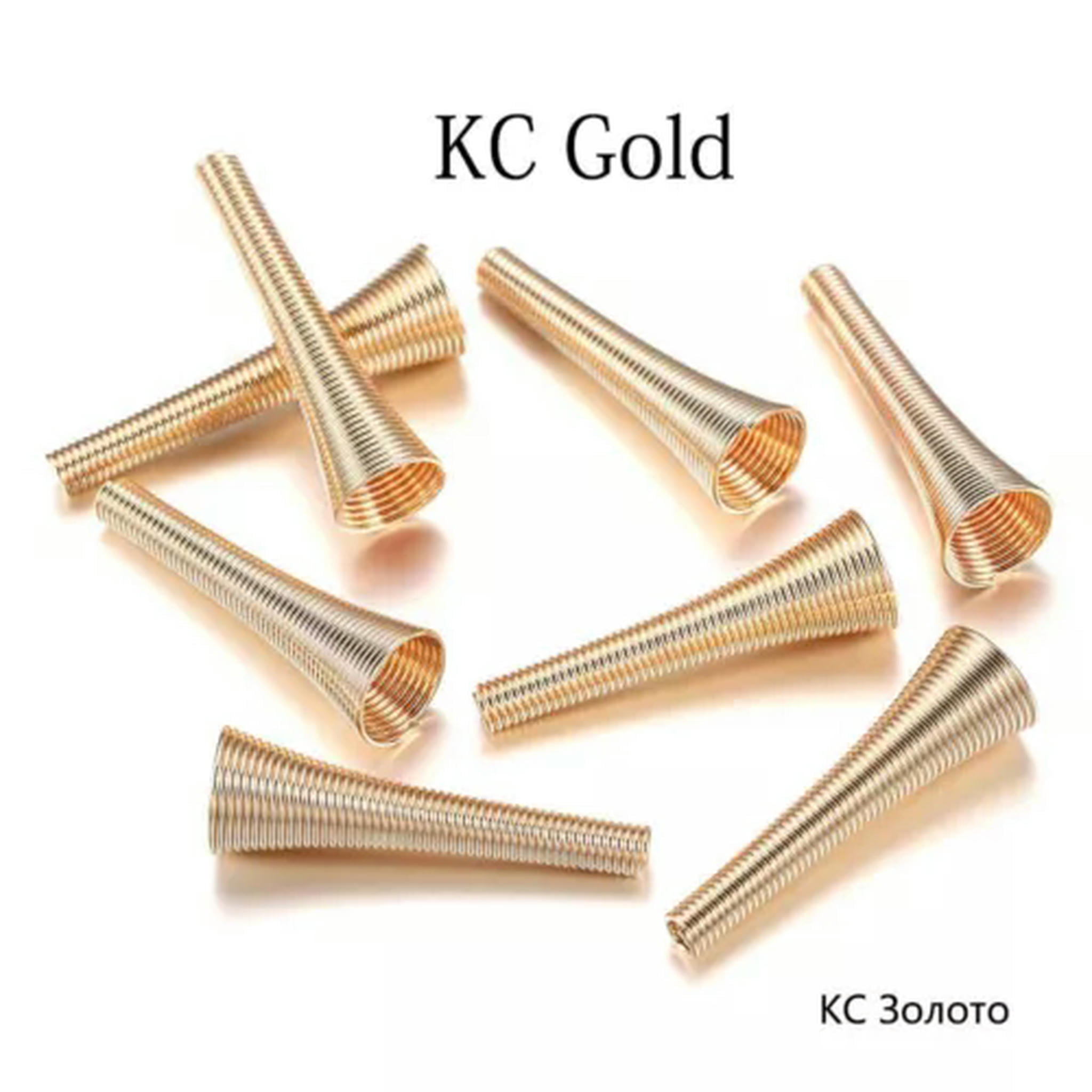 HOOUN 12pcs Spring Funnel Spacer Beads Caps Cone Spring Coil End DIY ...