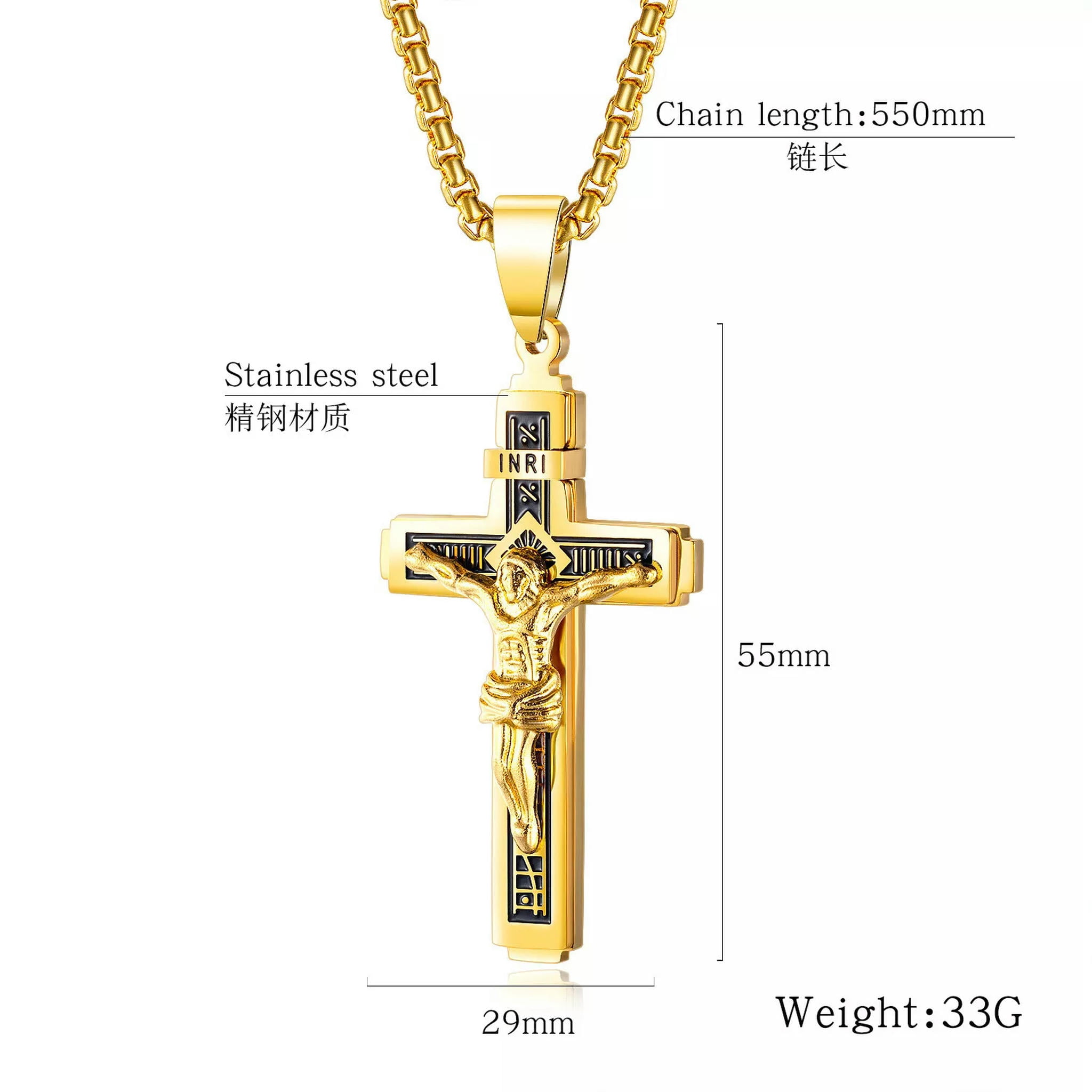 HOOUN Gold Stainless Steel Catholic Jesus Christ INRI Cross Crucifix ...